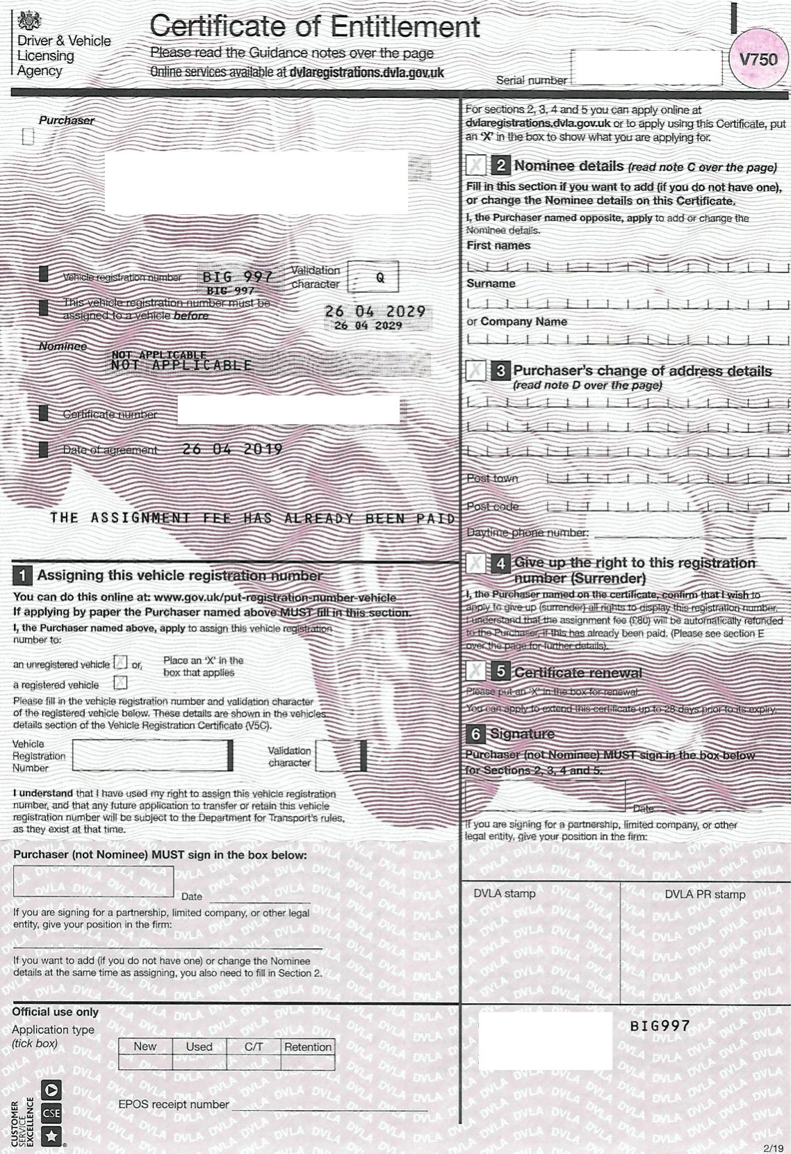 'BIG 997' - NUMBER PLATE