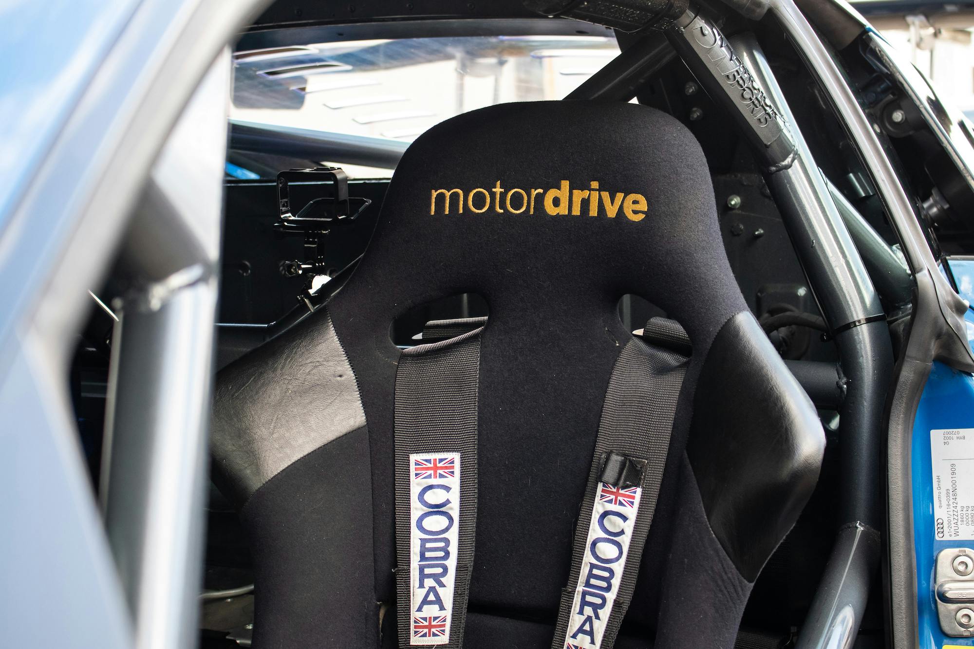 2007 AUDI R8 RACE CAR