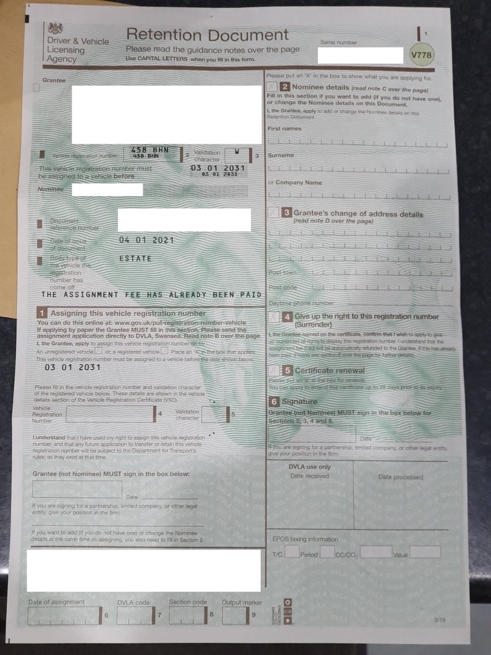 '458 BHN' - NUMBER PLATE for sale by auction in , United Kingdom