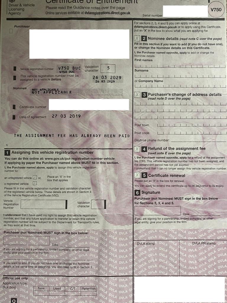 'V750 DUC' - NUMBER PLATE