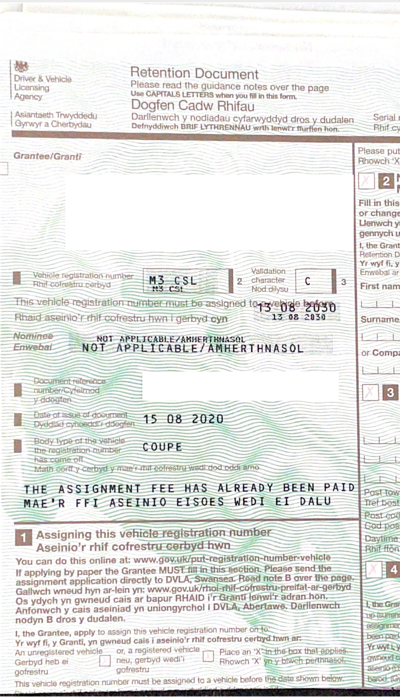 'M3 CSL' - NUMBER PLATE