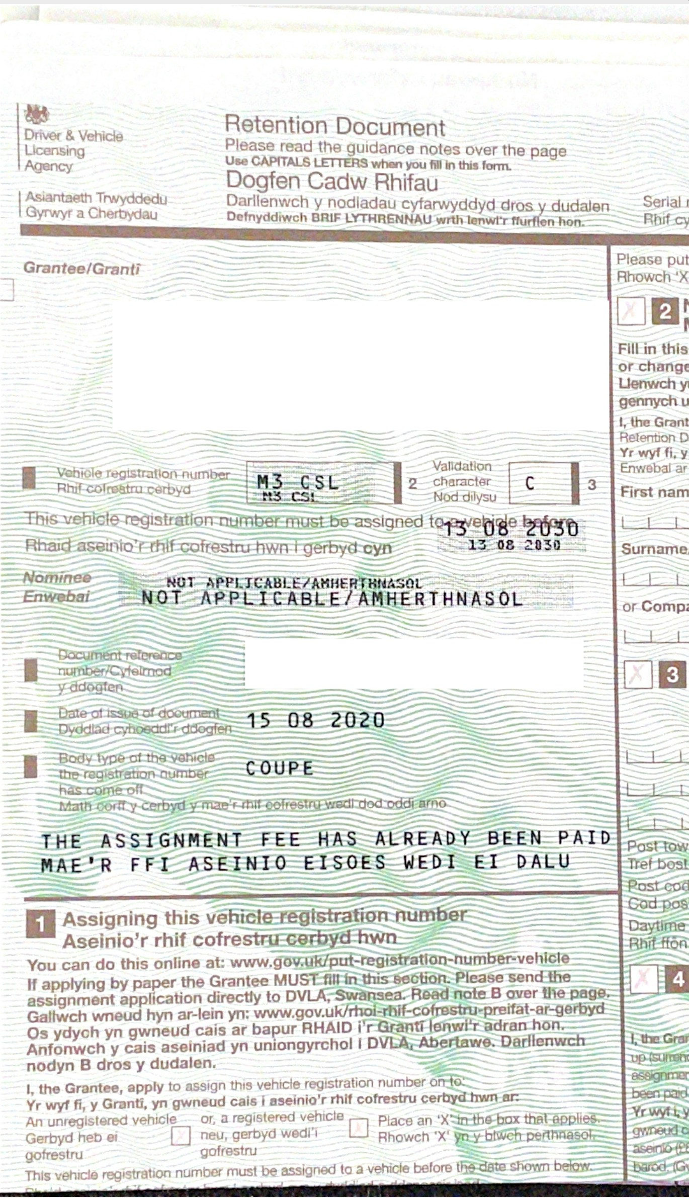 'M3 CSL' - NUMBER PLATE for sale by auction in , United Kingdom