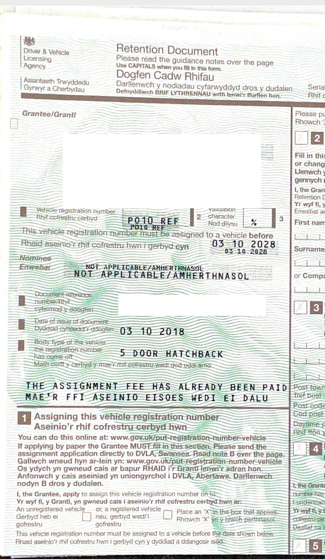 'PO10 REF' - NUMBER PLATE for sale by auction in , United Kingdom