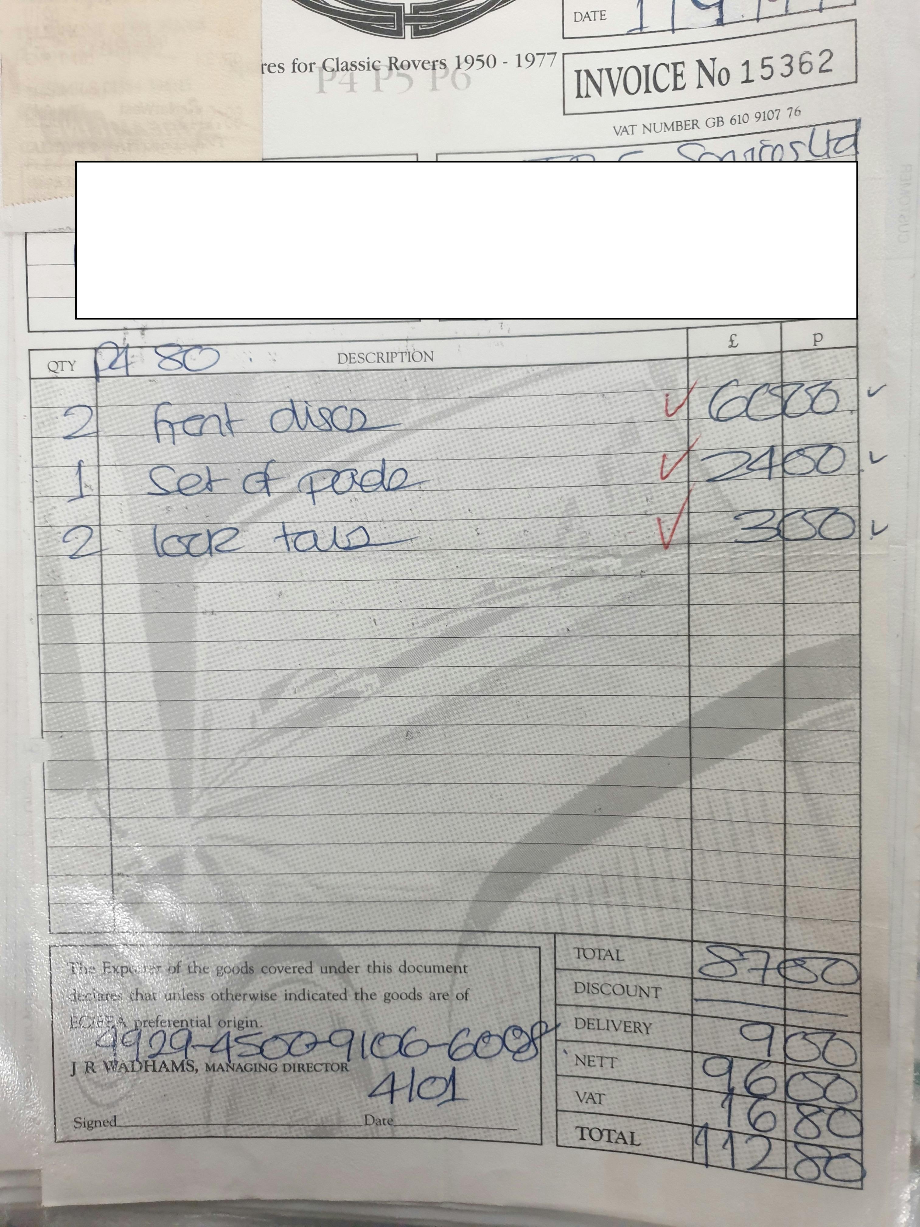 1986 FERRARI TESTAROSSA 'MONOSPECCHIO'