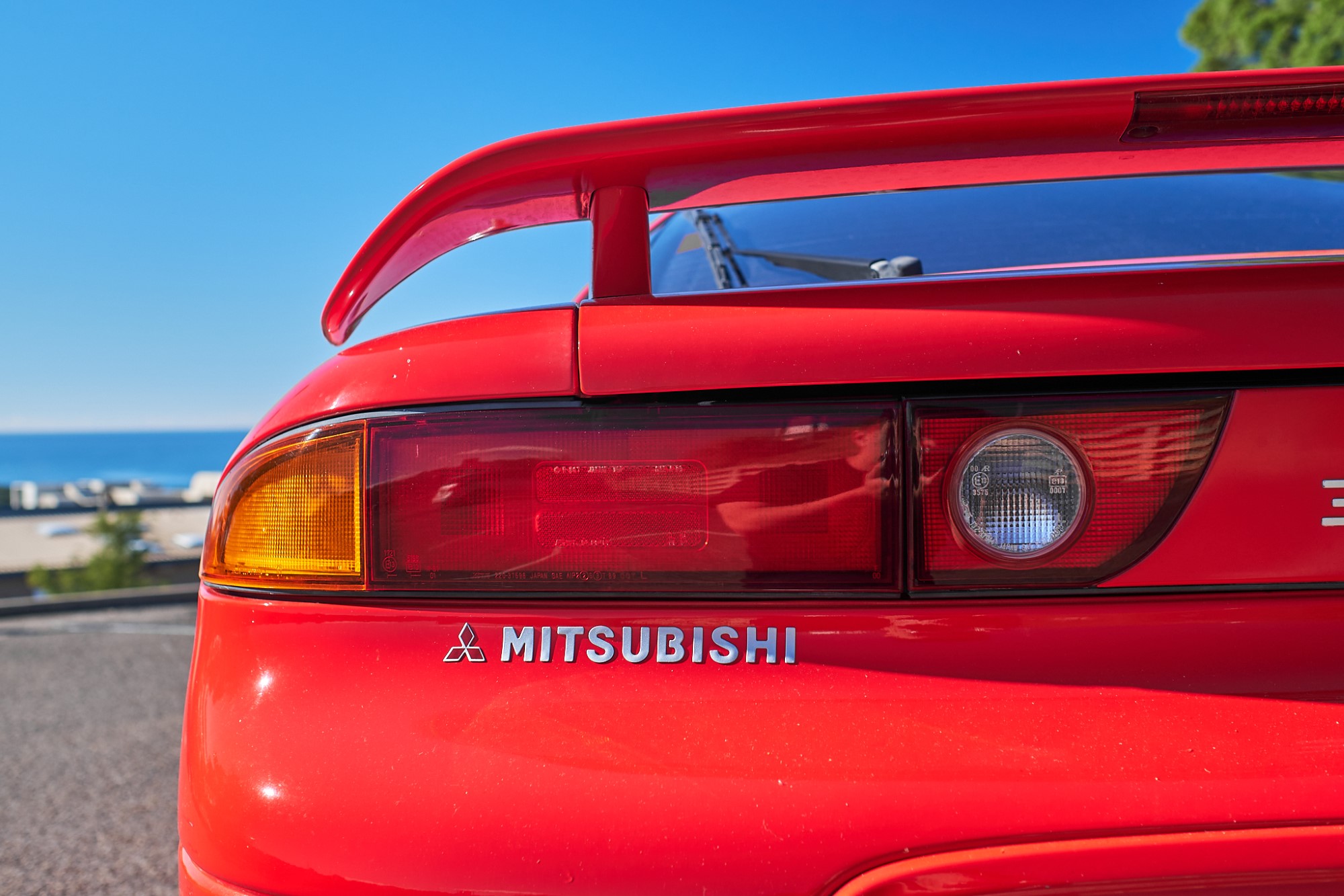 1994 MITSUBISHI 3000GT