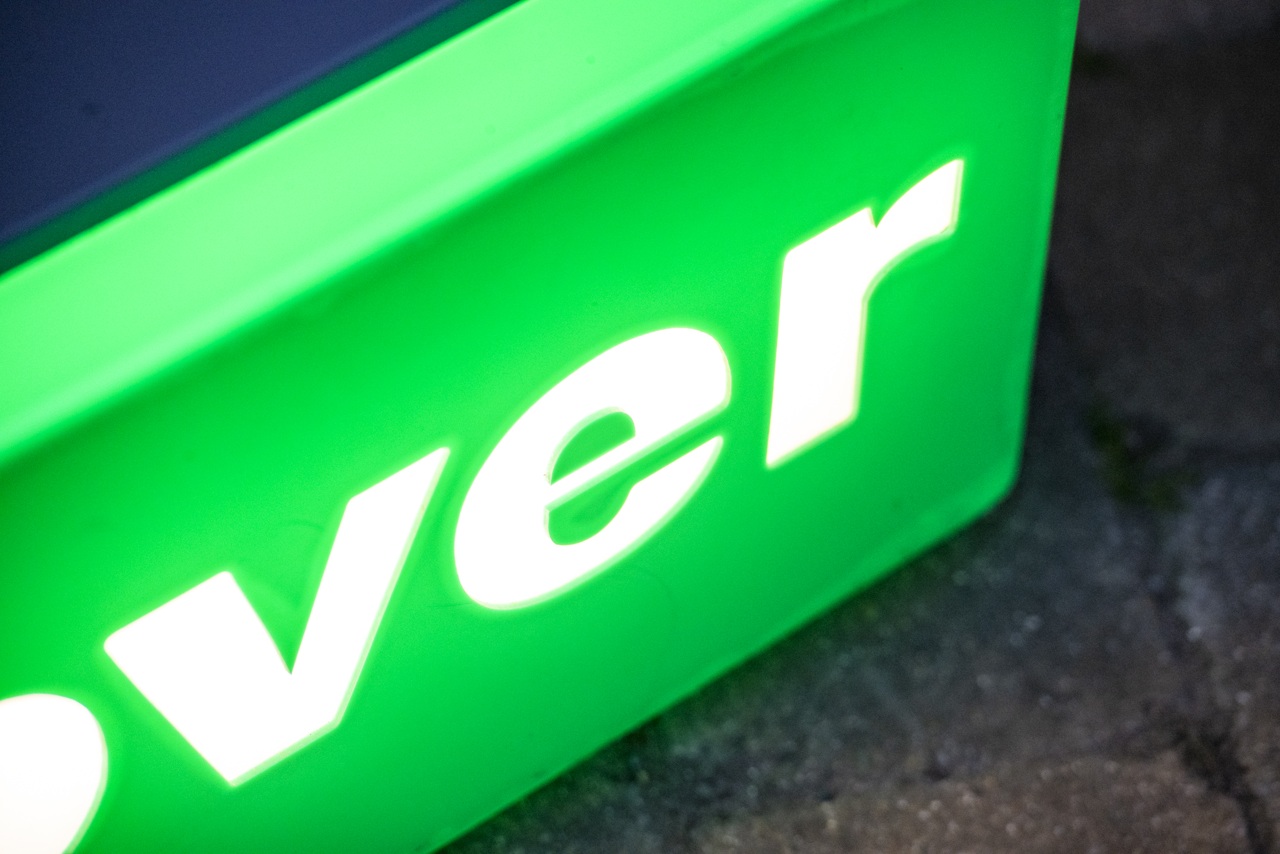 RANGE ROVER ILLUMINATED SIGN