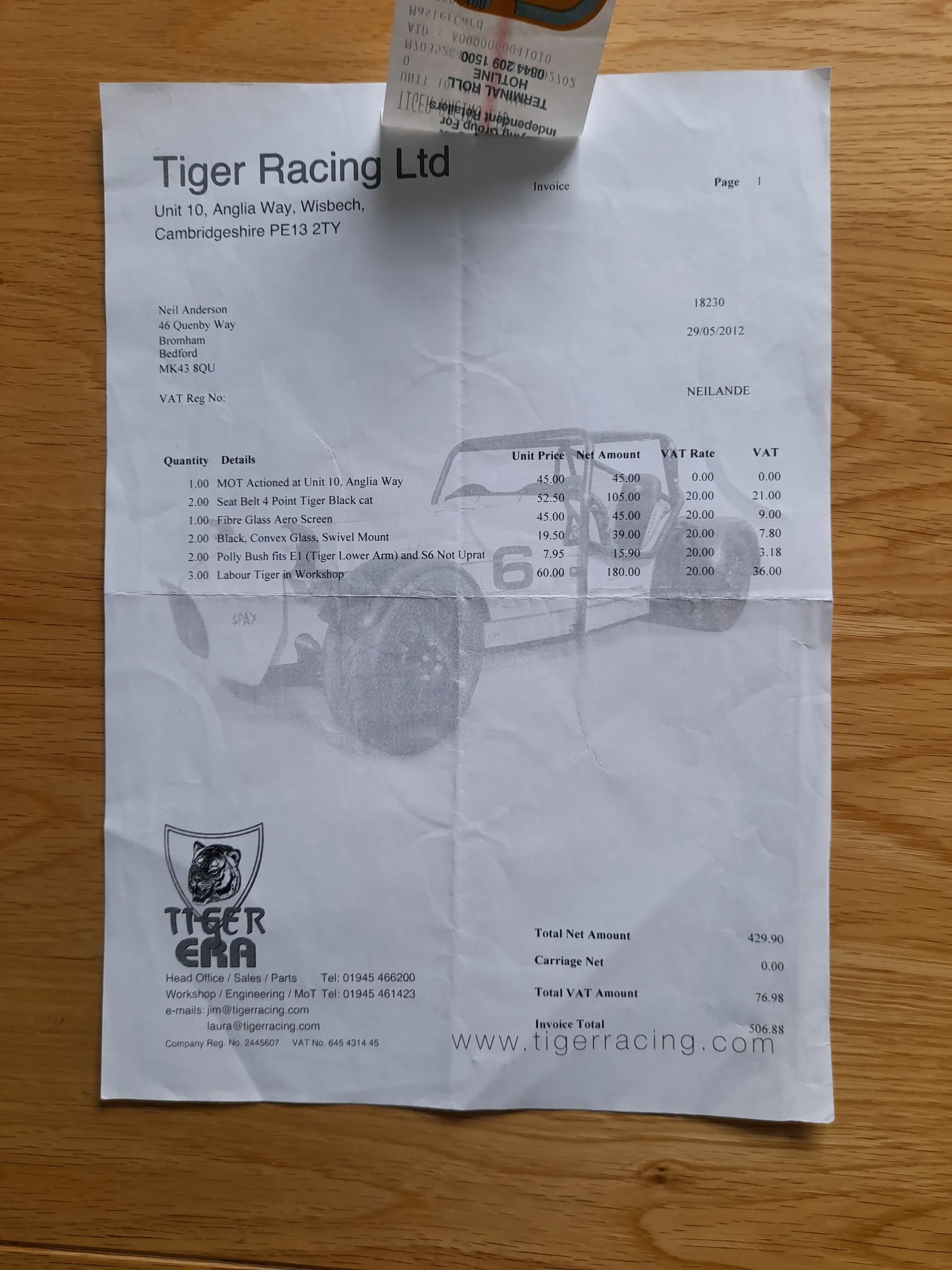 2007 TIGER SUPERCAT