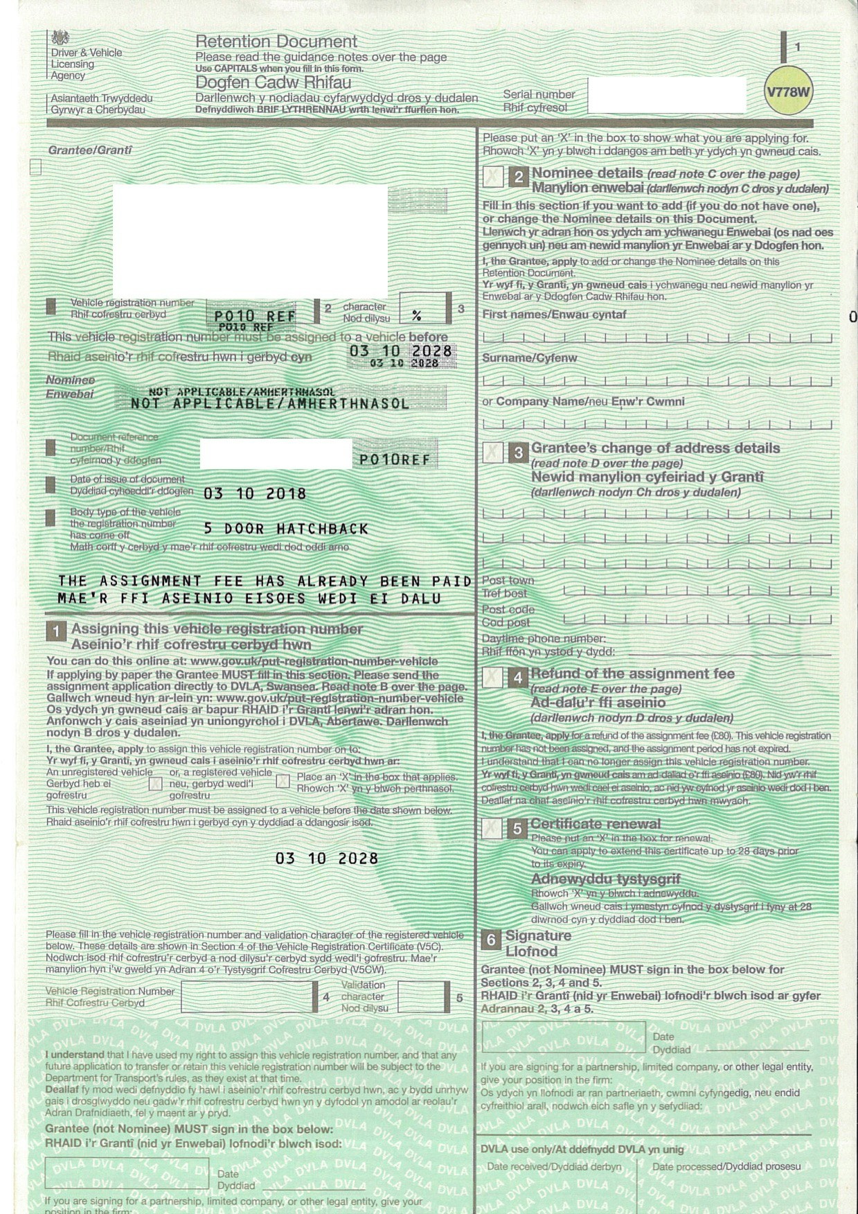 'PO10 REF' - NUMBER PLATE for sale by auction in , United Kingdom