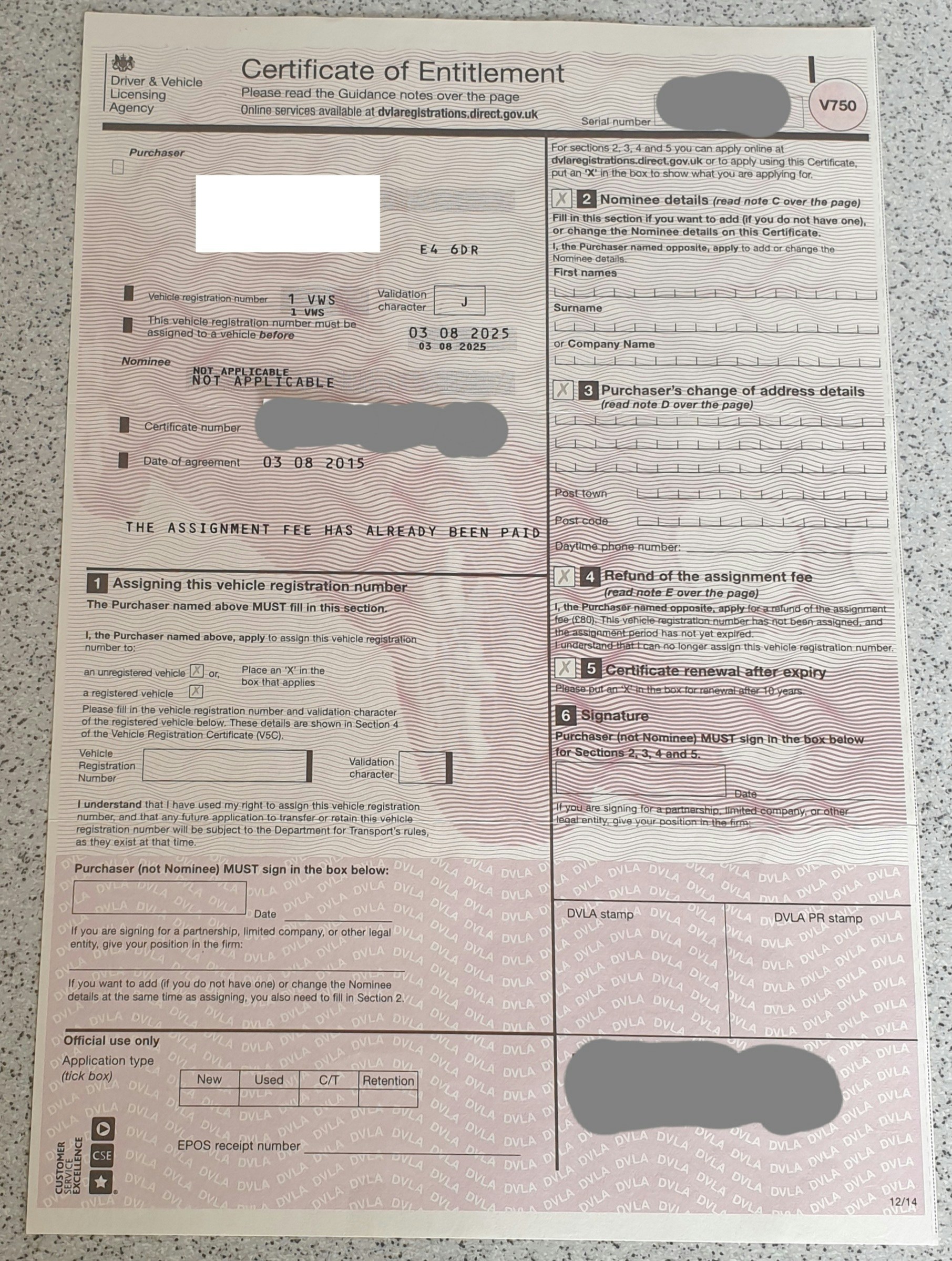 '1 VWS' - NUMBER PLATE