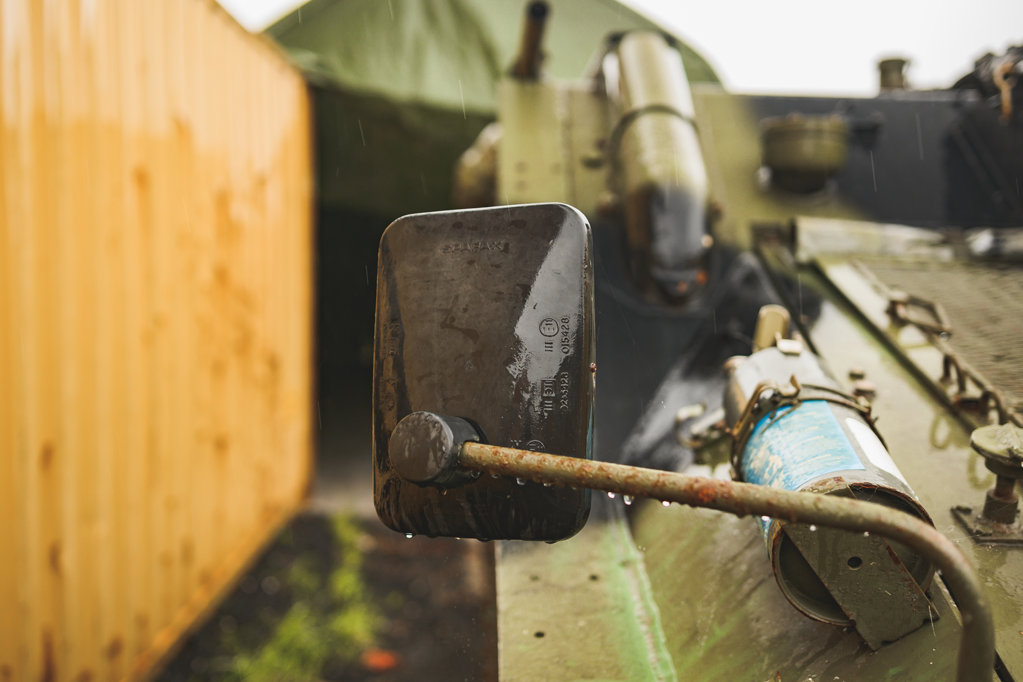 1980 ALVIS SULTAN FV105 CVR(T)