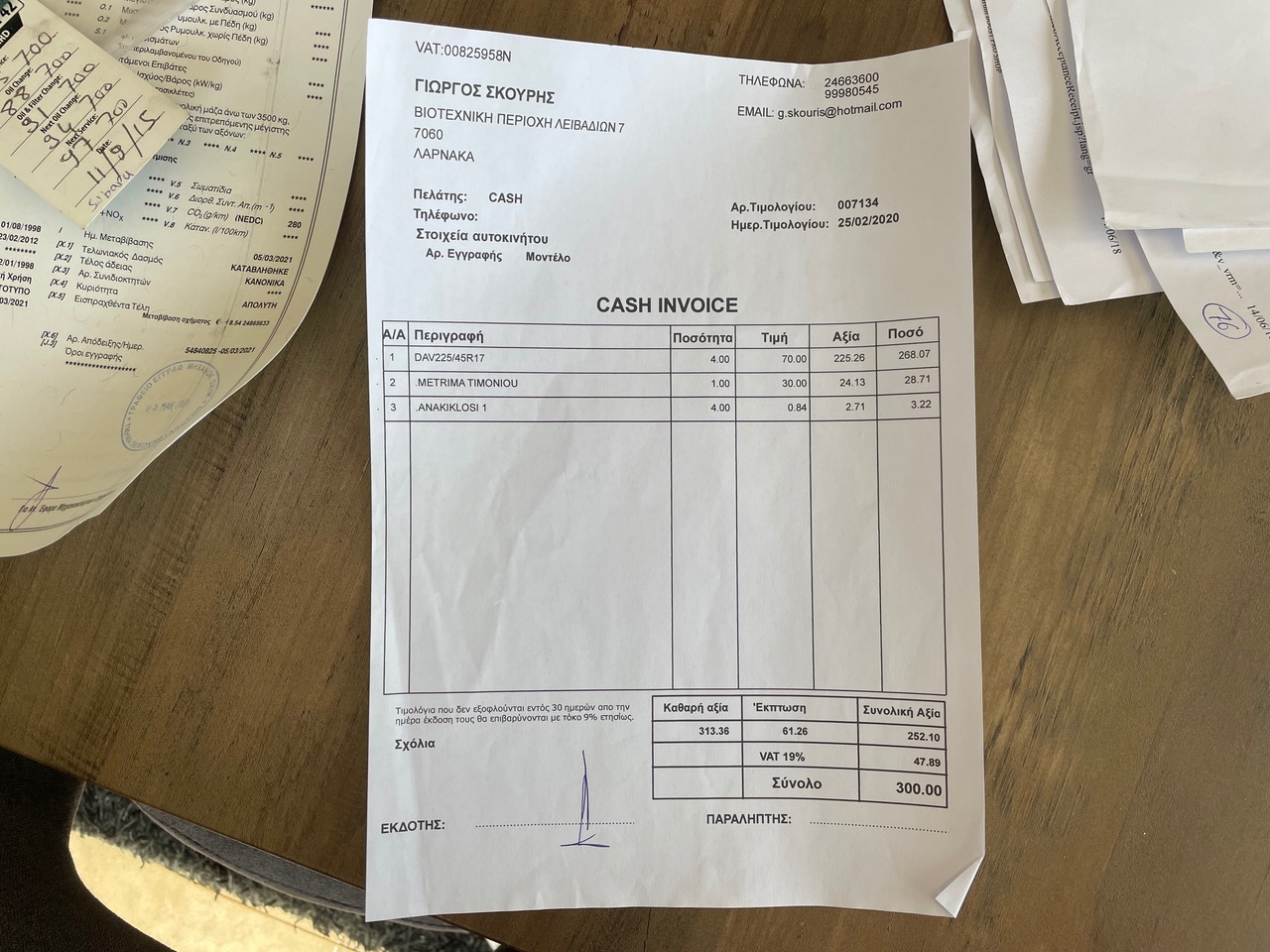 1998 SUBARU IMPREZA WRX STI TYPE R