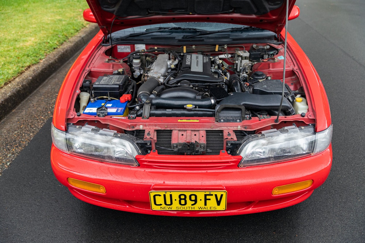 Nissan 200sx Ser Engine