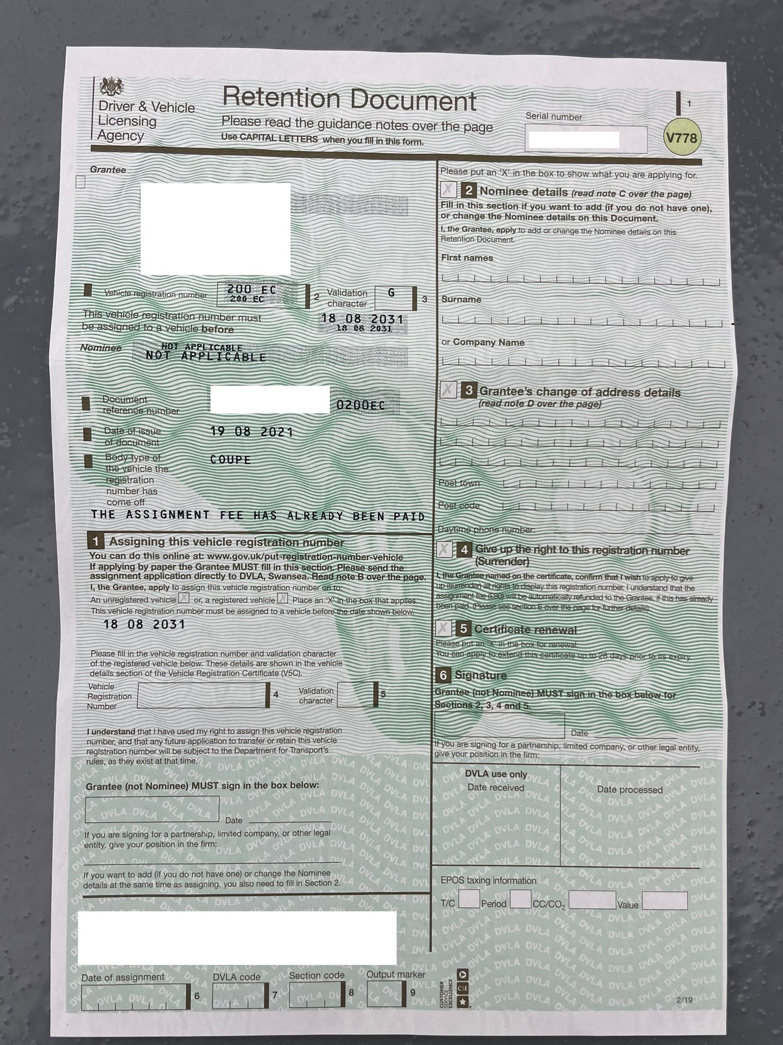 '200 EC' - NUMBER PLATE