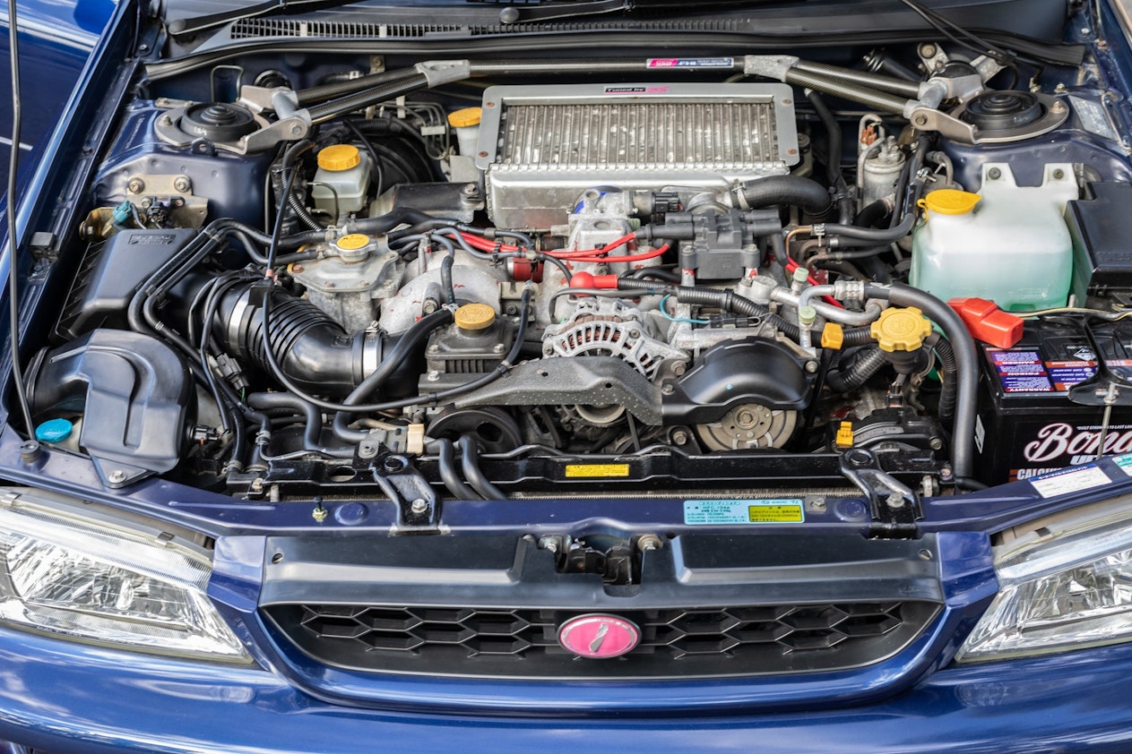 Subaru 22b Engine