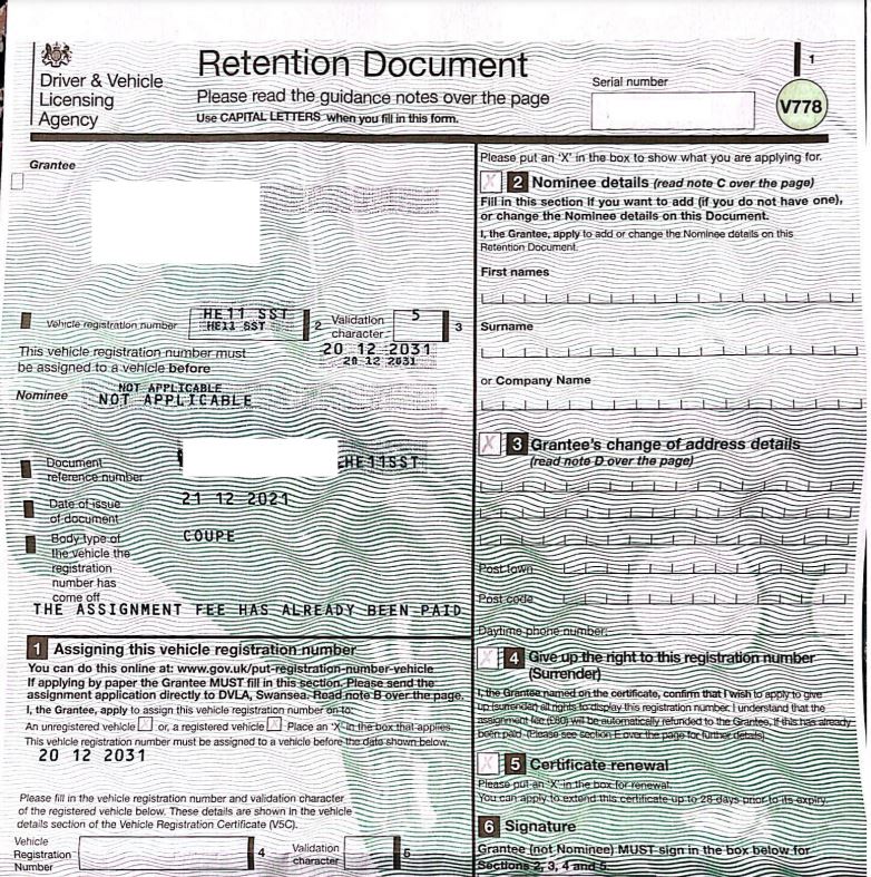 'HE11 SST' - NUMBER PLATE