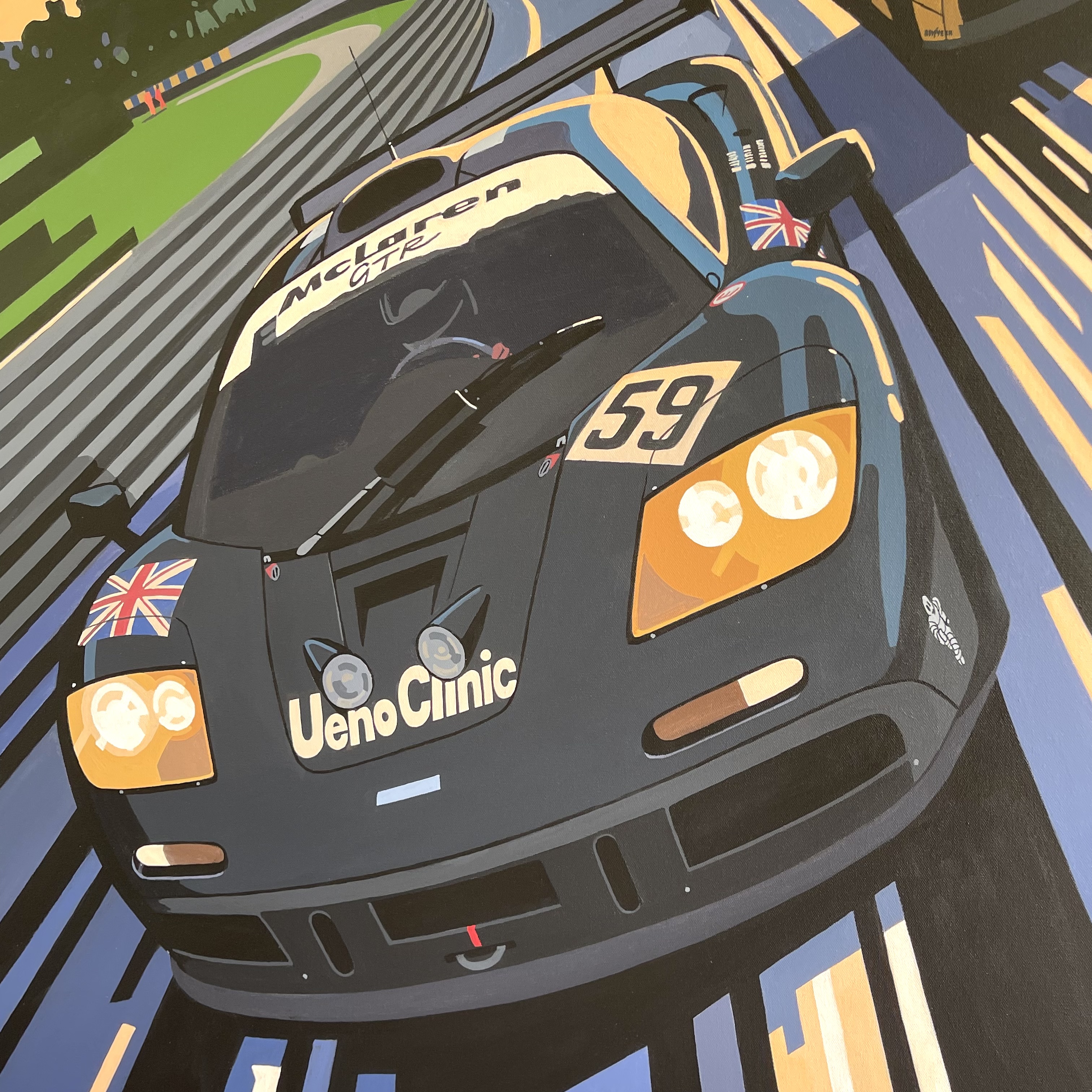 'ULTIMATE SPORTS RACER' BY TIM LAYZELL