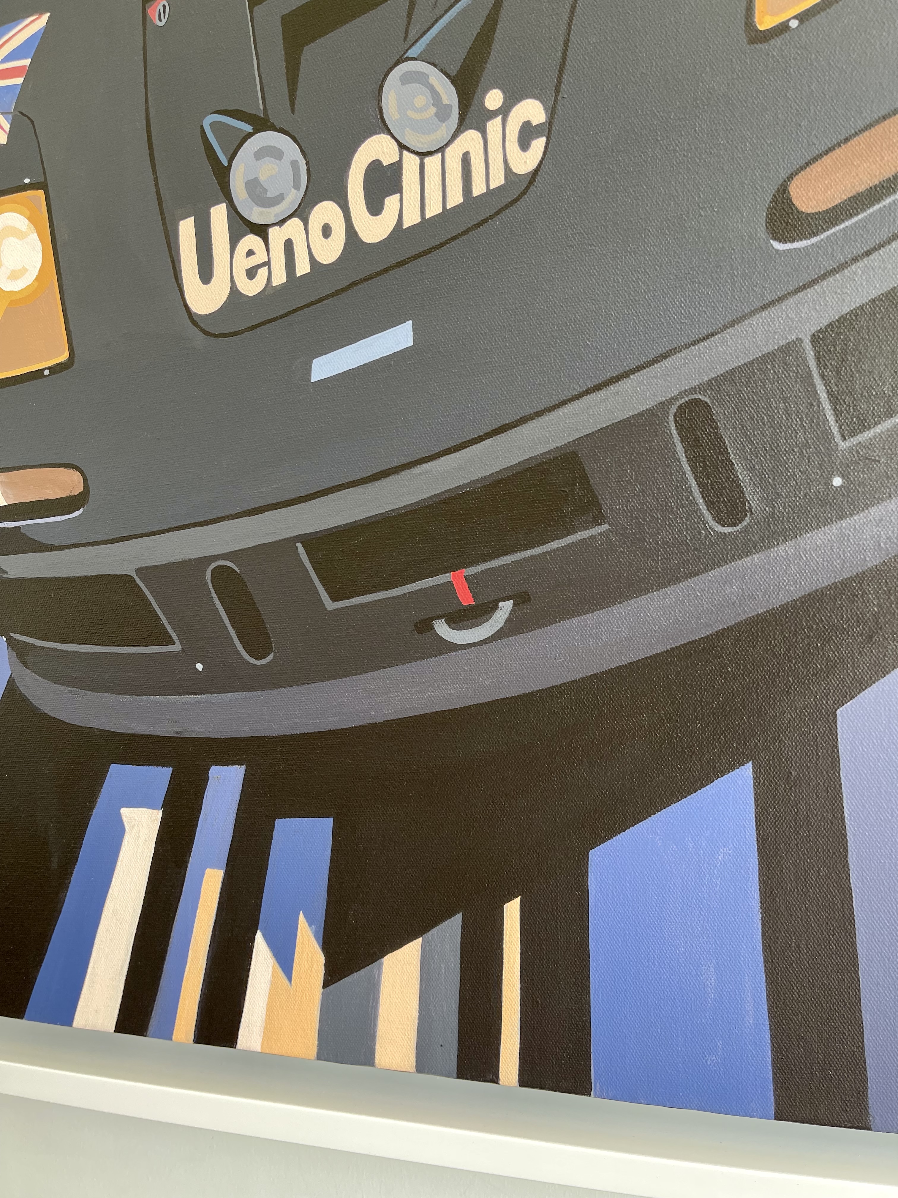 'ULTIMATE SPORTS RACER' BY TIM LAYZELL