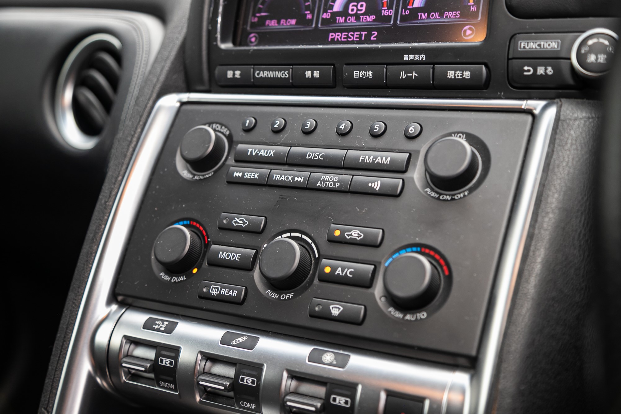 2008 NISSAN (R35) GT-R