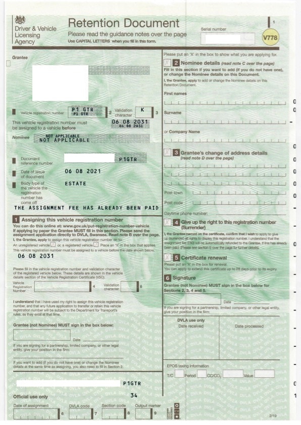 'P1 GTR' - NUMBER PLATE for sale in , United Kingdom