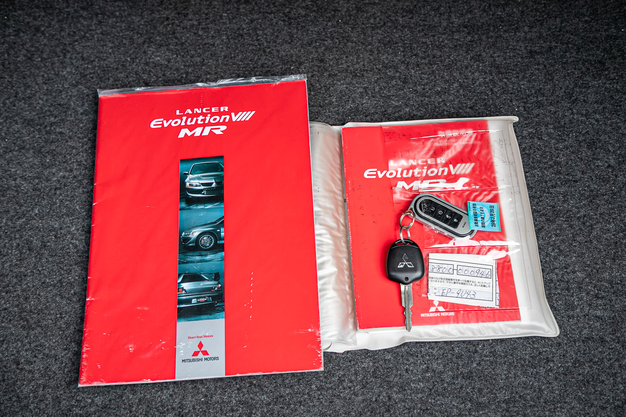 2004 MITSUBISHI LANCER EVO VIII MR