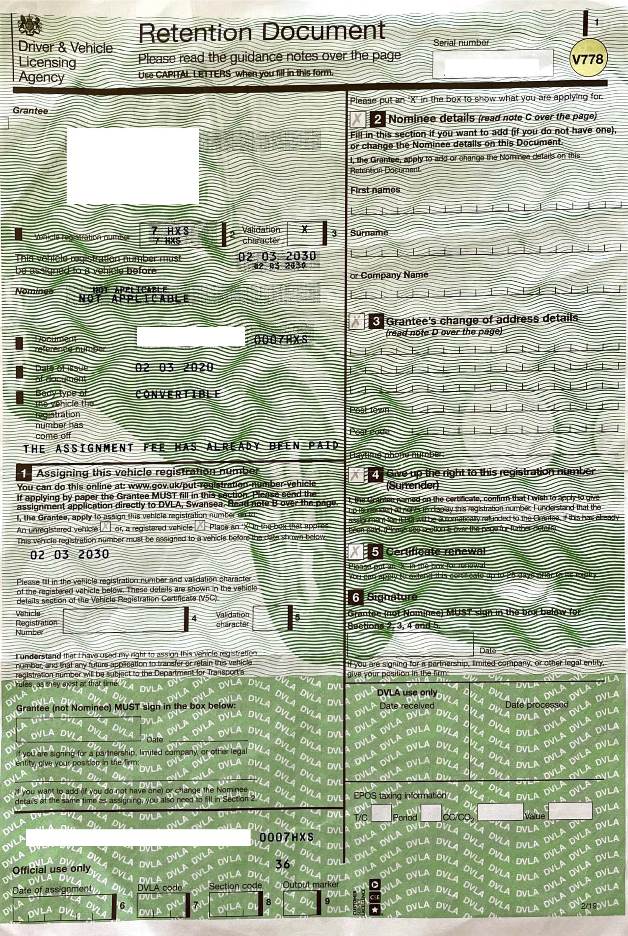 '7 HXS' - NUMBER PLATE for sale by auction in , United Kingdom