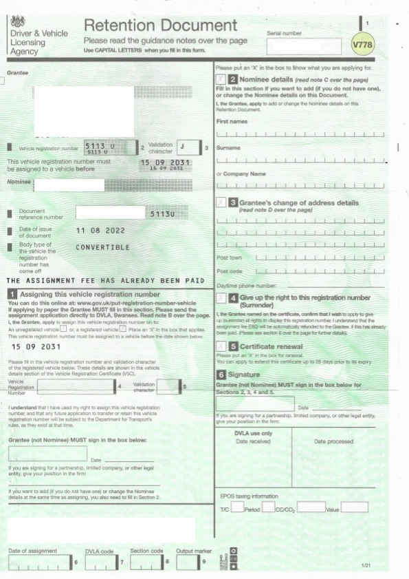 '5113 U' - NUMBER PLATE for sale by auction in , United Kingdom