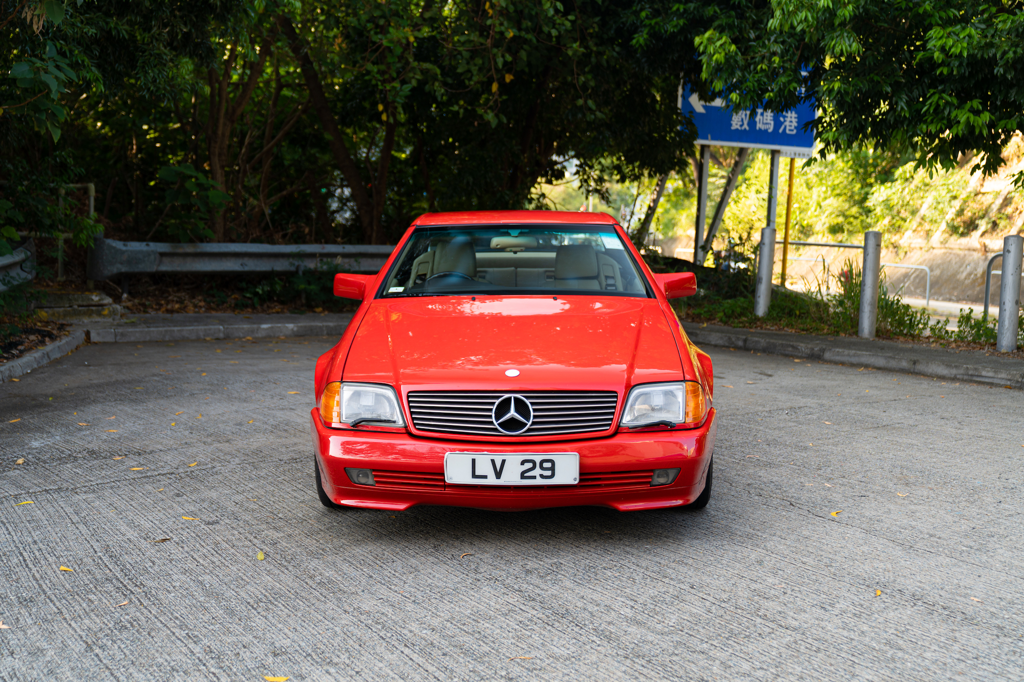 1995 MERCEDES-BENZ (R129) SL500