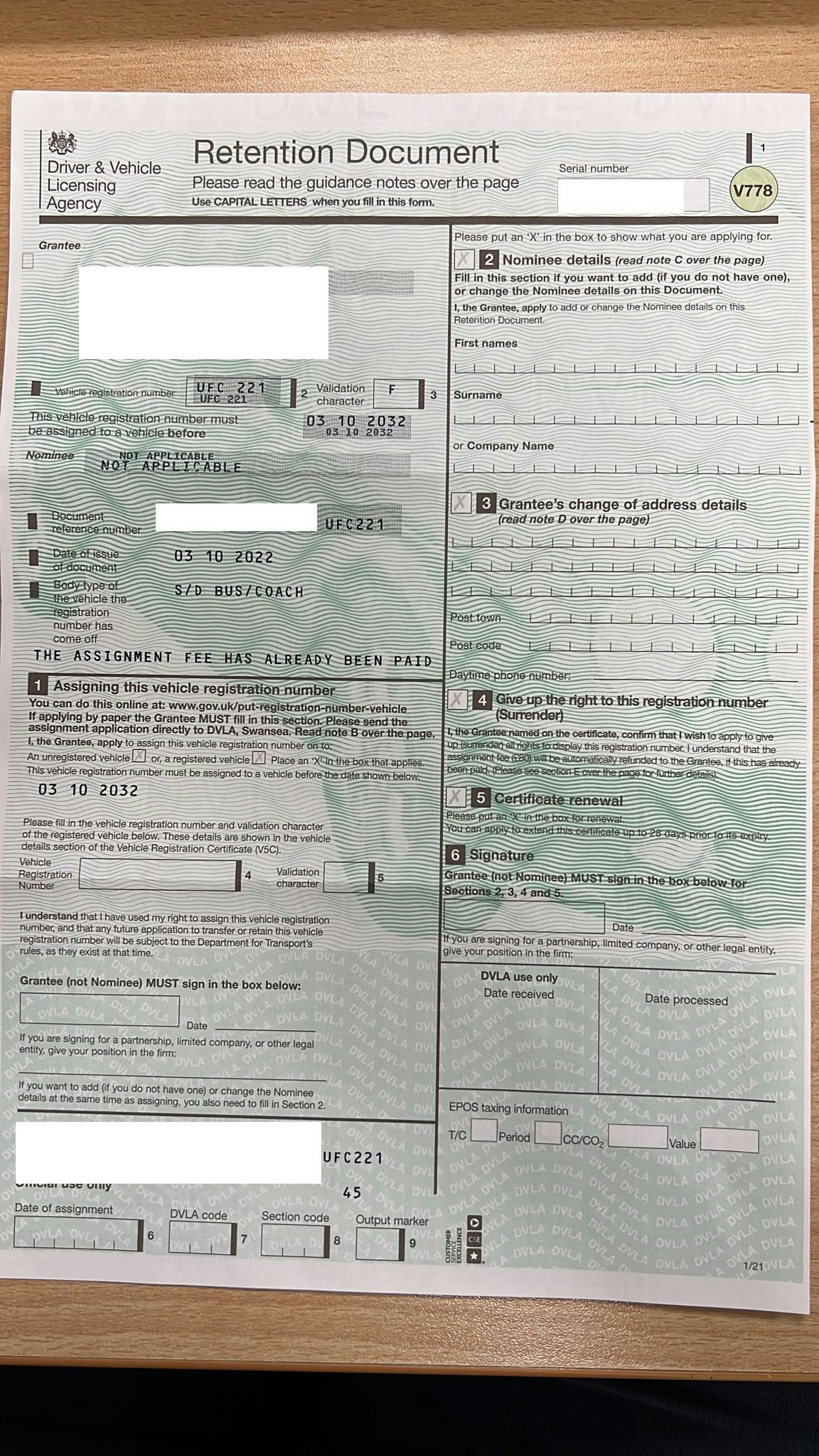 'UFC 221' - NUMBER PLATE