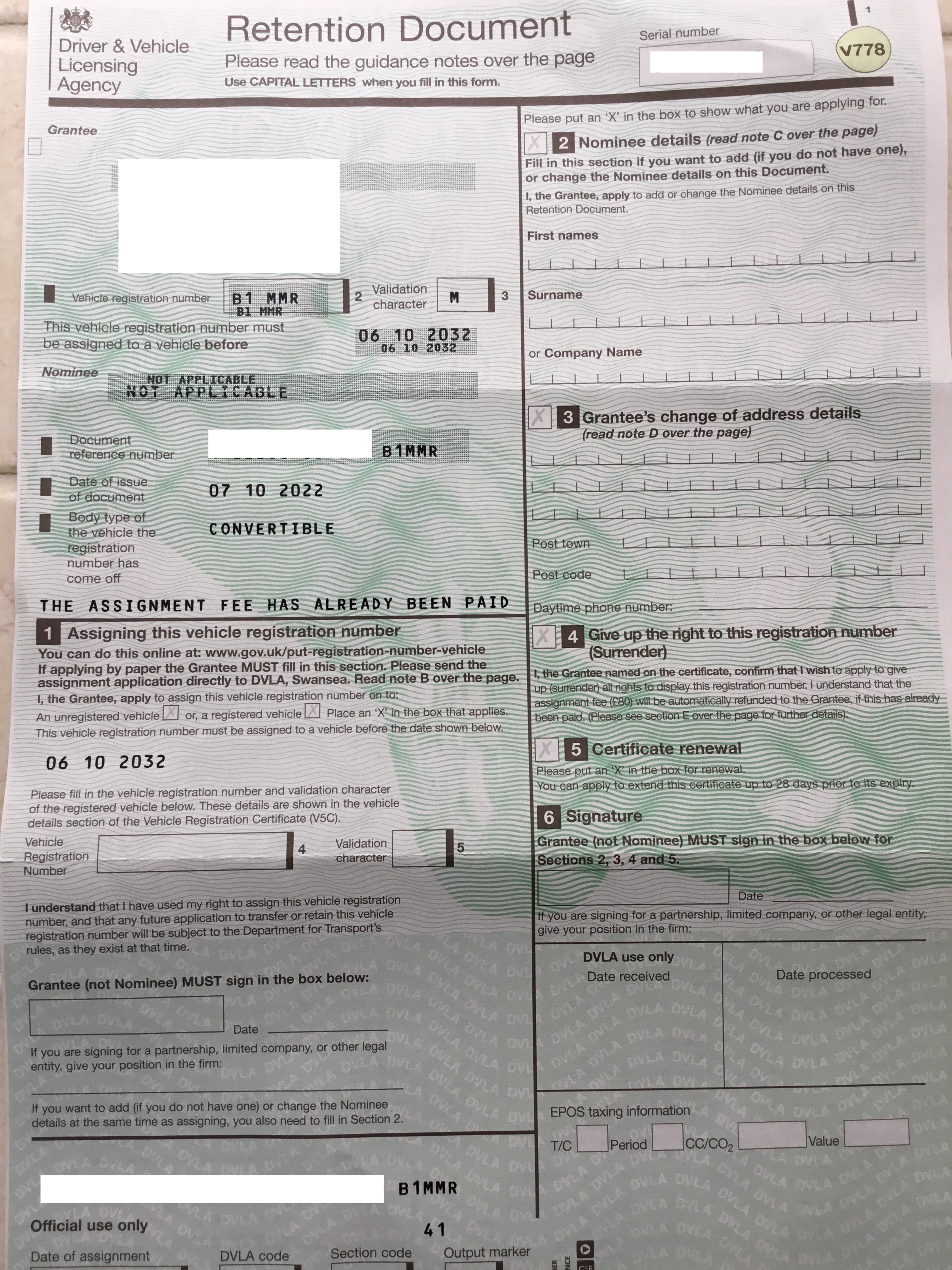 'B1 MMR' - NUMBER PLATE