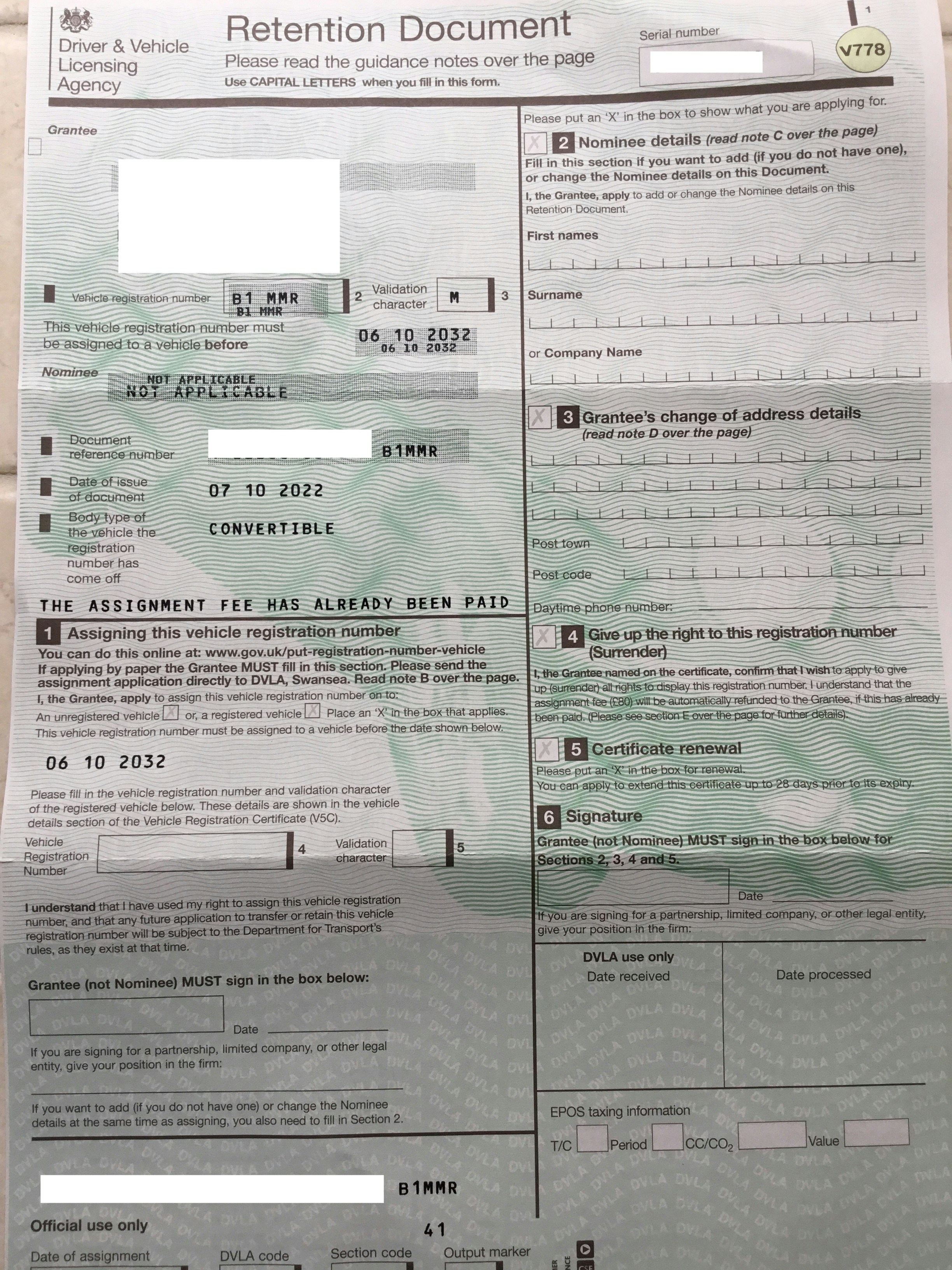 'B1 MMR' - NUMBER PLATE