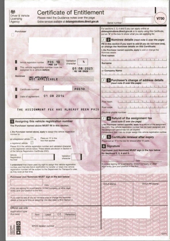 'POS 10' - NUMBER PLATE for sale by auction in , United Kingdom