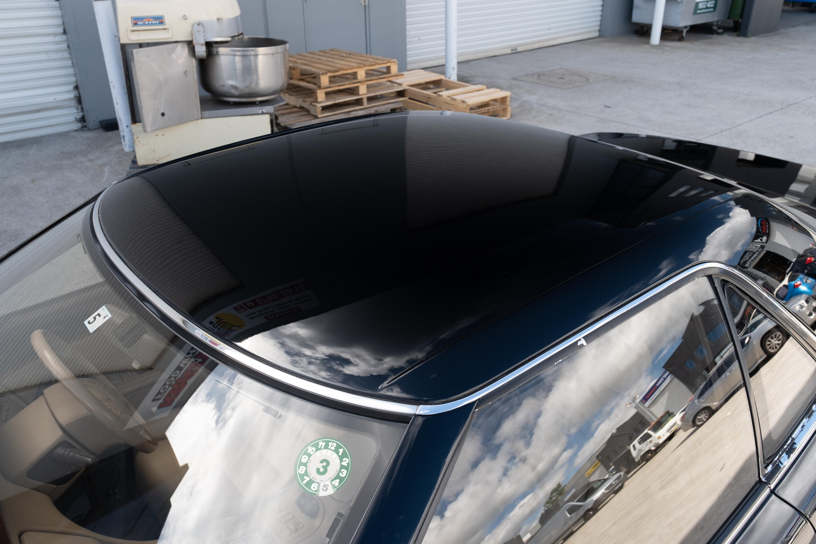 1992 EUNOS COSMO 20B - 11,289 KM for sale by auction in Smithfield, NSW ...