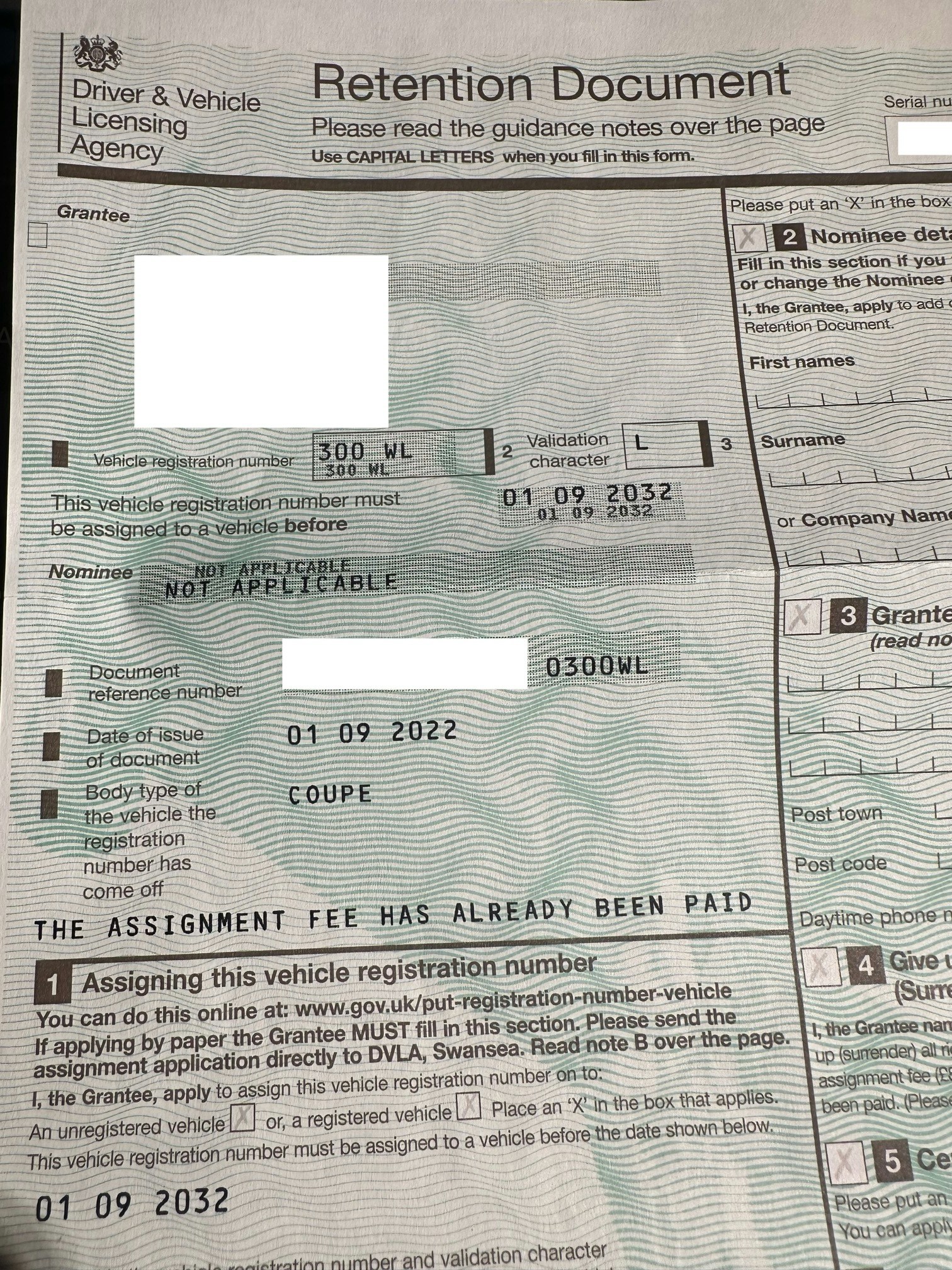 '300 WL' - NUMBER PLATE