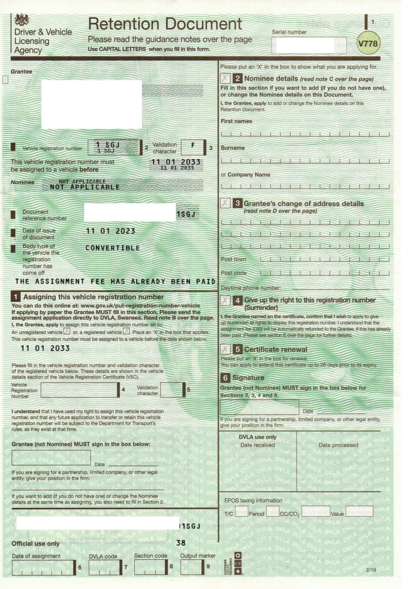 '1 SGJ' - NUMBER PLATE