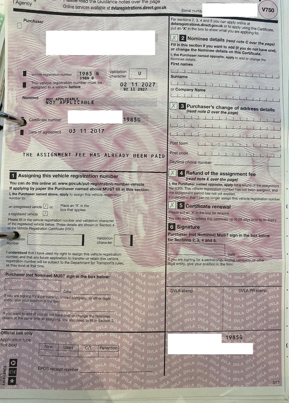 '1985 G' - NUMBER PLATE