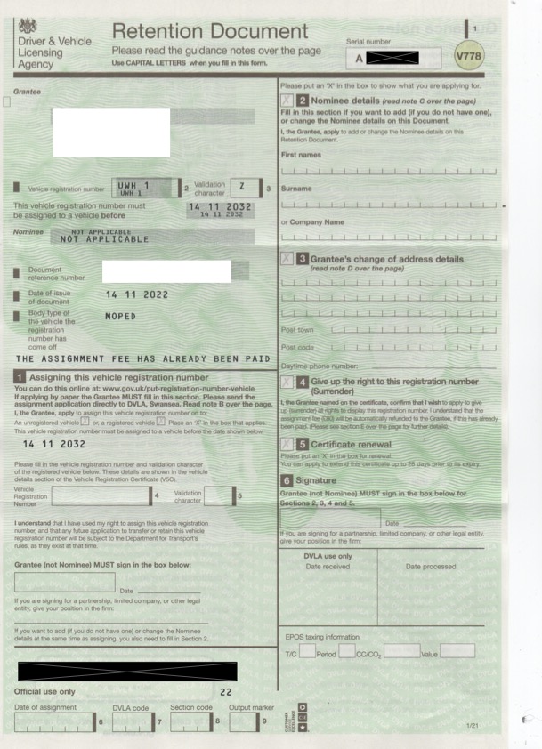 'UWH 1' - NUMBER PLATE