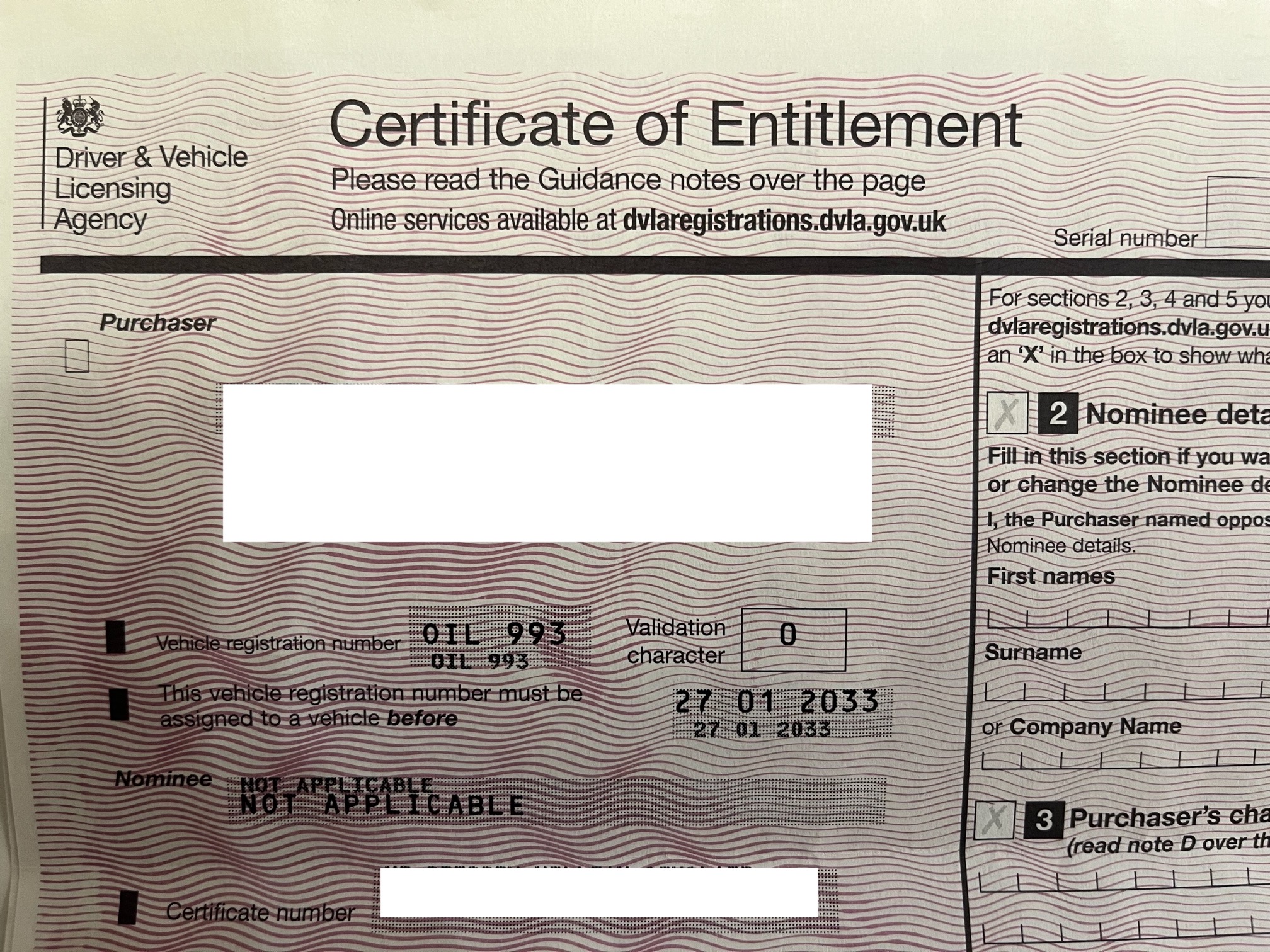 'OIL 993' - NUMBER PLATE