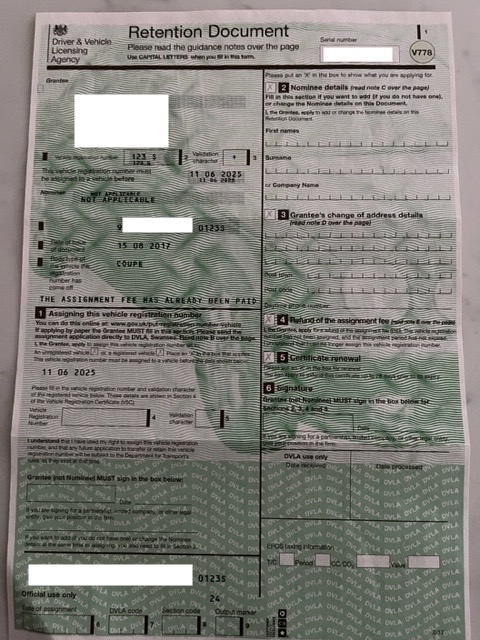 '123 S' - NUMBER PLATE