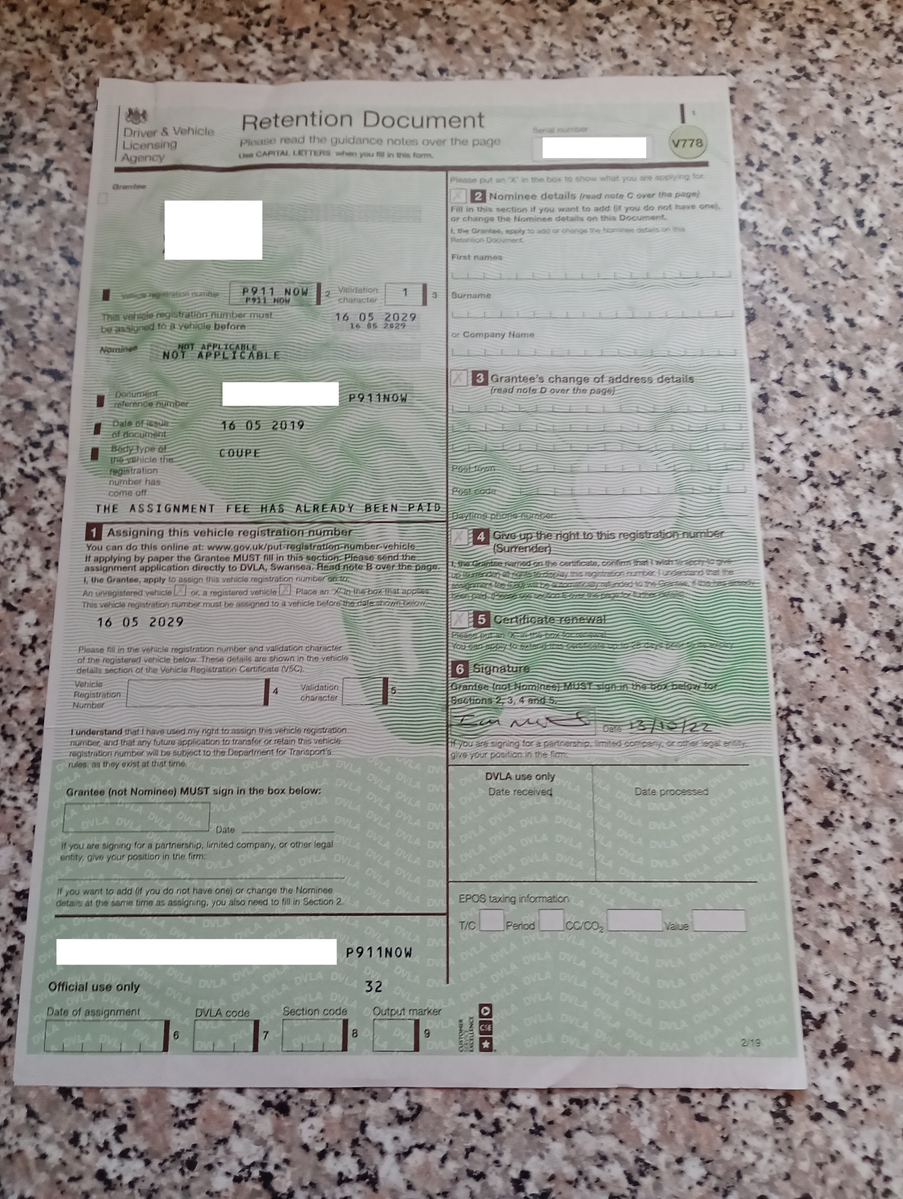 'P911 NOW' - NUMBER PLATE