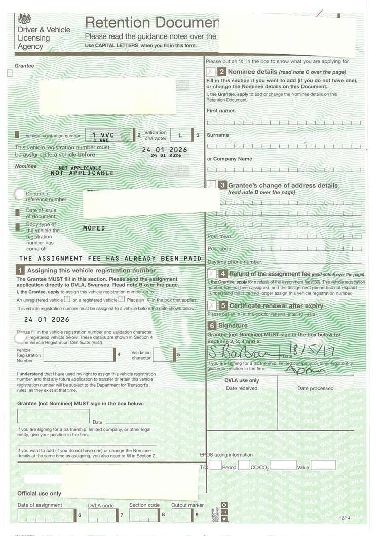 '1 VVC' - NUMBER PLATE