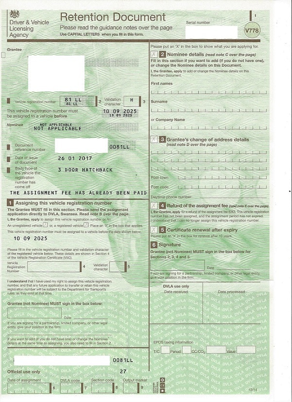 '81 LL' - NUMBER PLATE