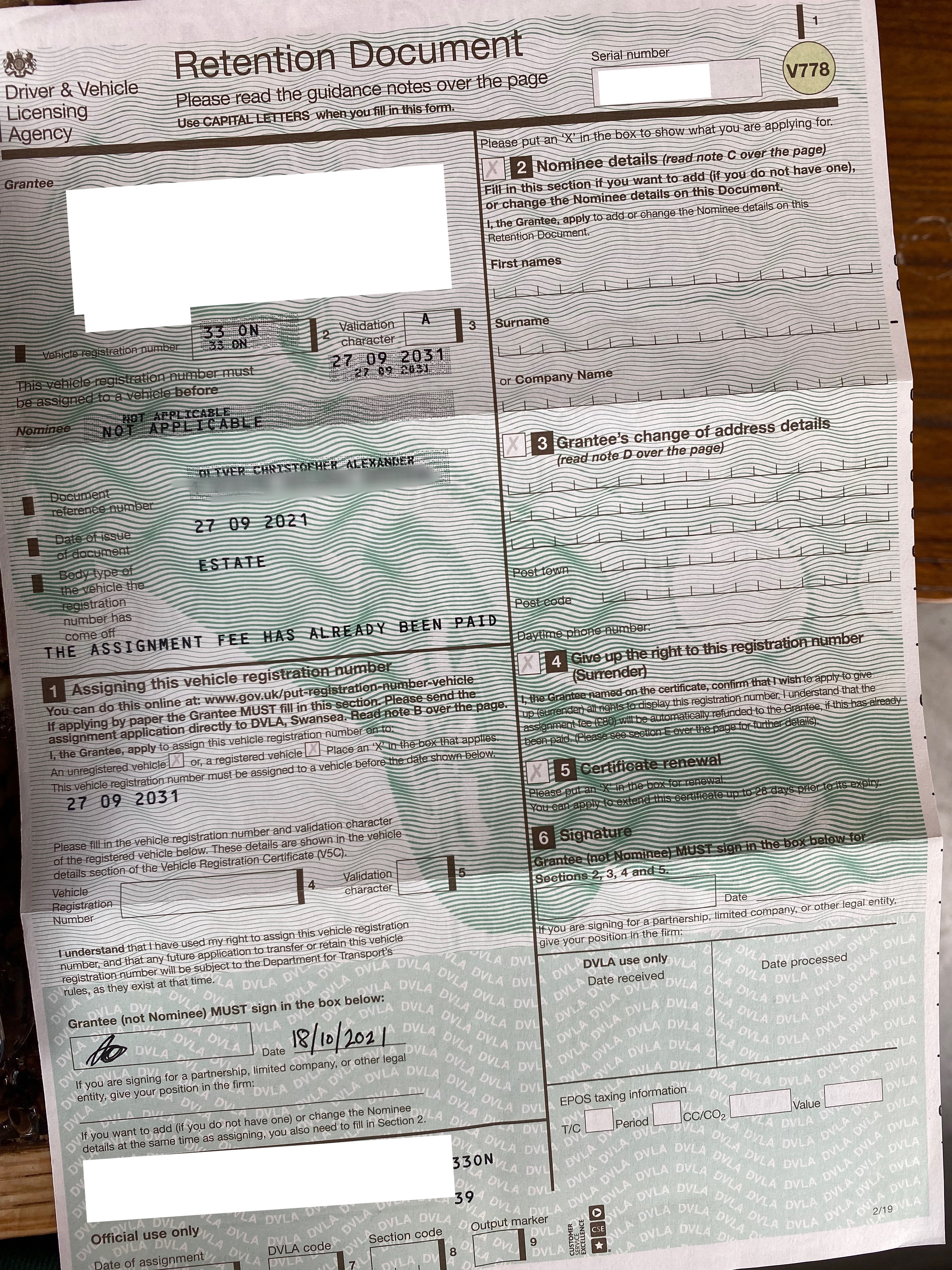 '33 ON' - NUMBER PLATE