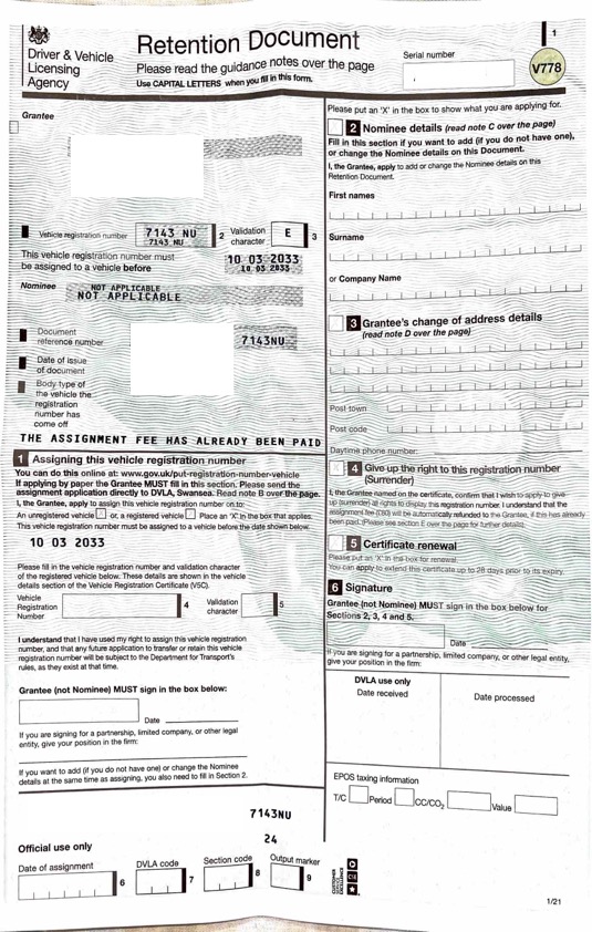 '7143 NU' - NUMBER PLATE