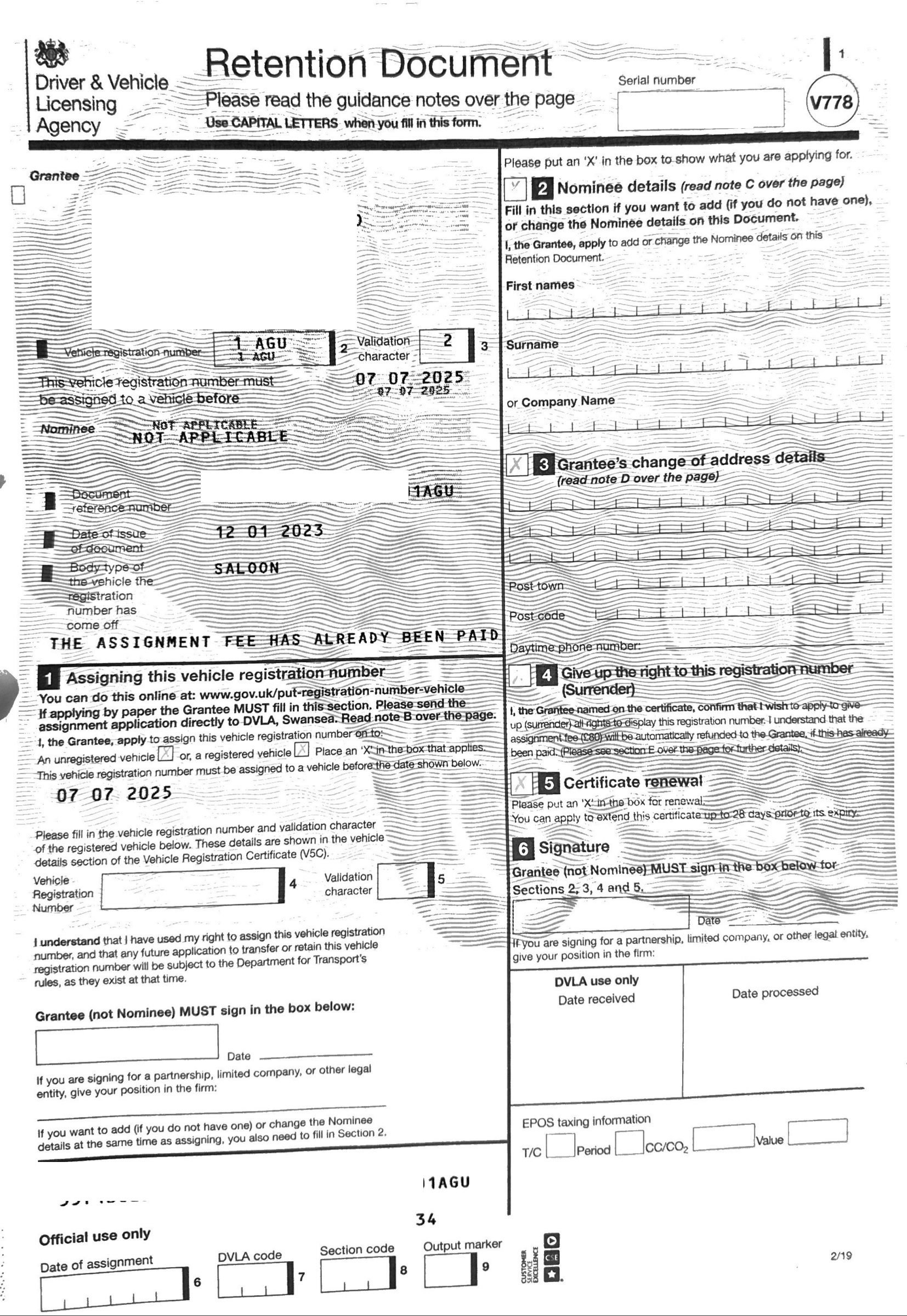 '1 AGU' - NUMBER PLATE for sale by auction in , United Kingdom