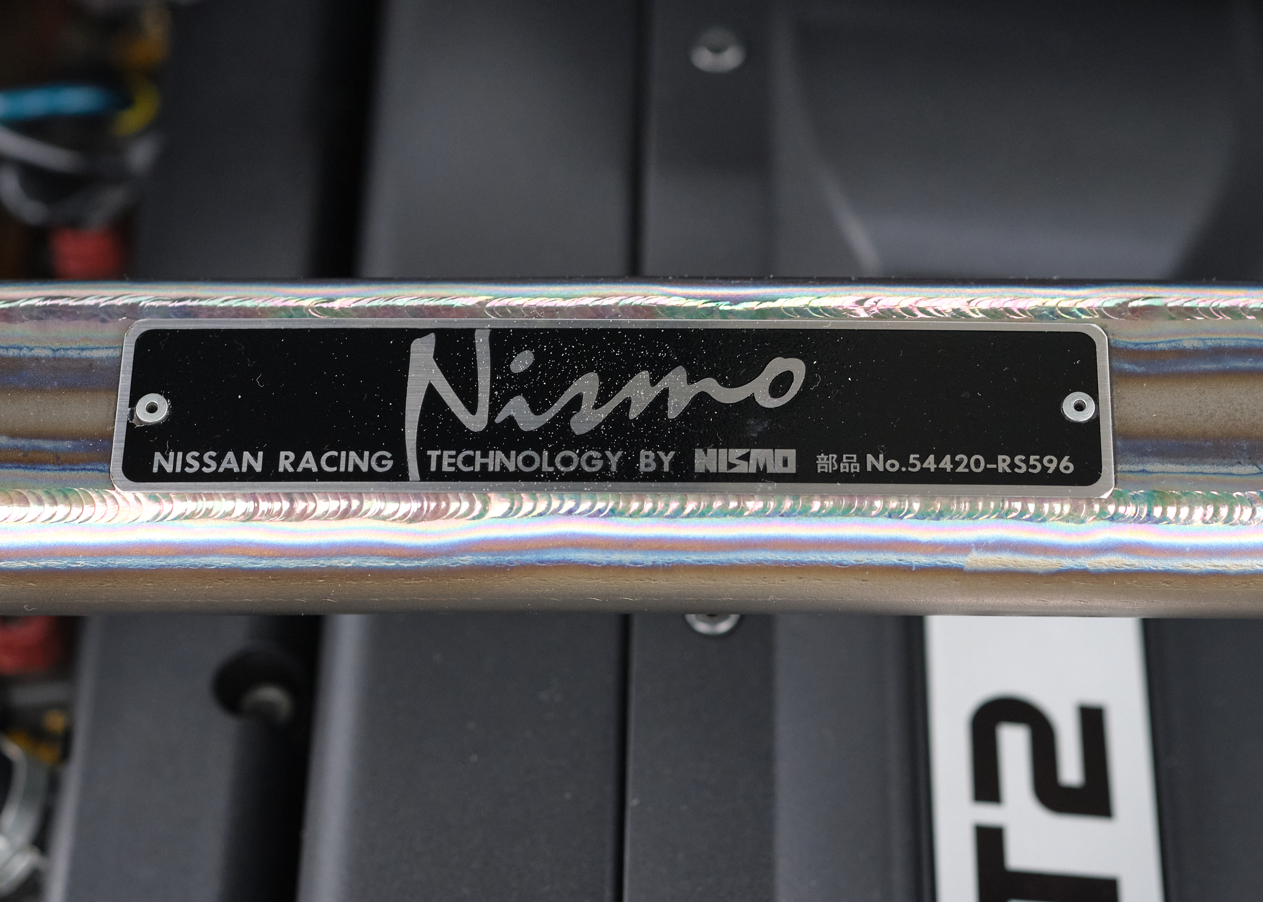 1998 NISSAN SKYLINE (R33) GT-R NISMO 400R