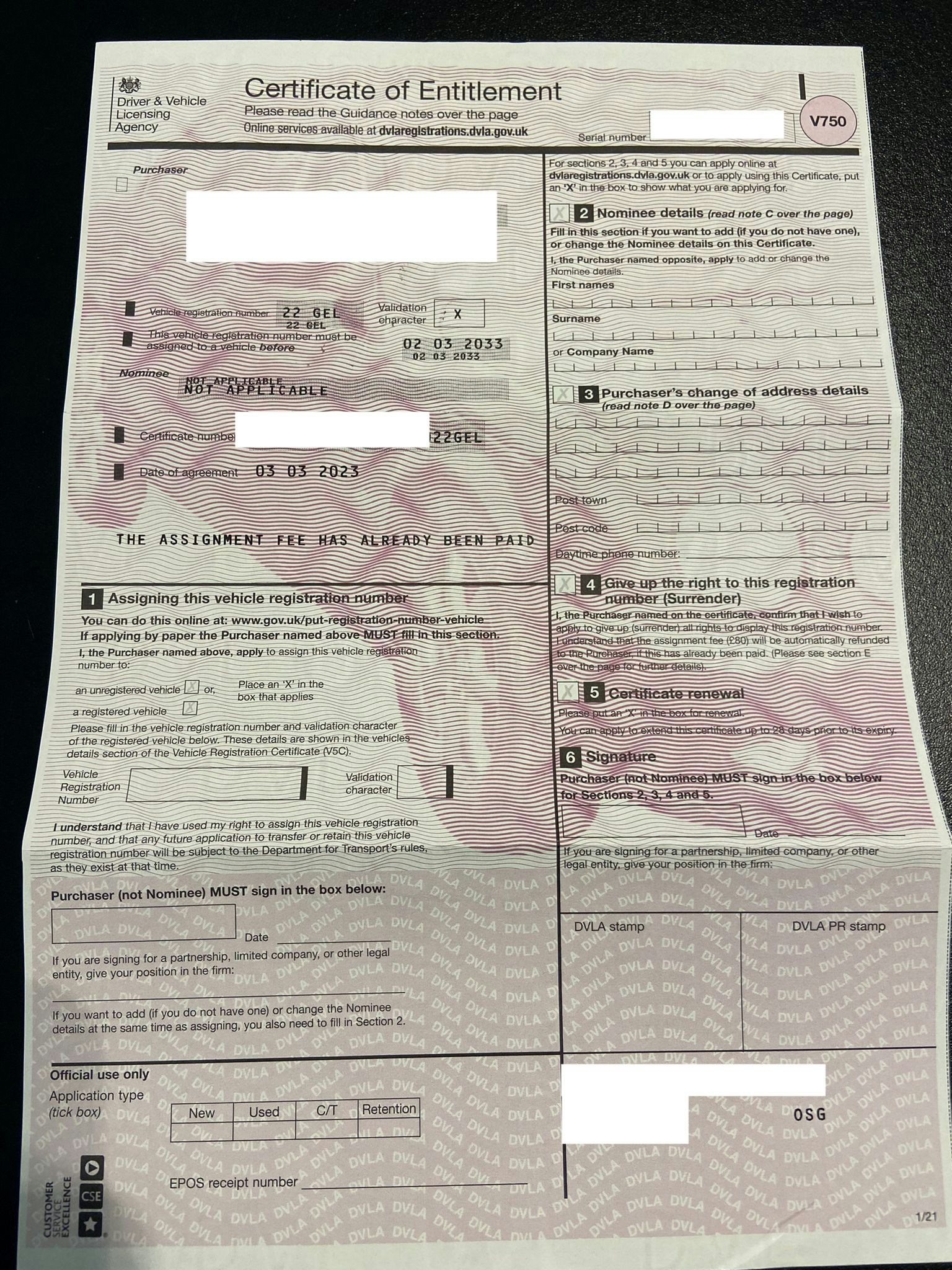 '22 GEL' - NUMBER PLATE