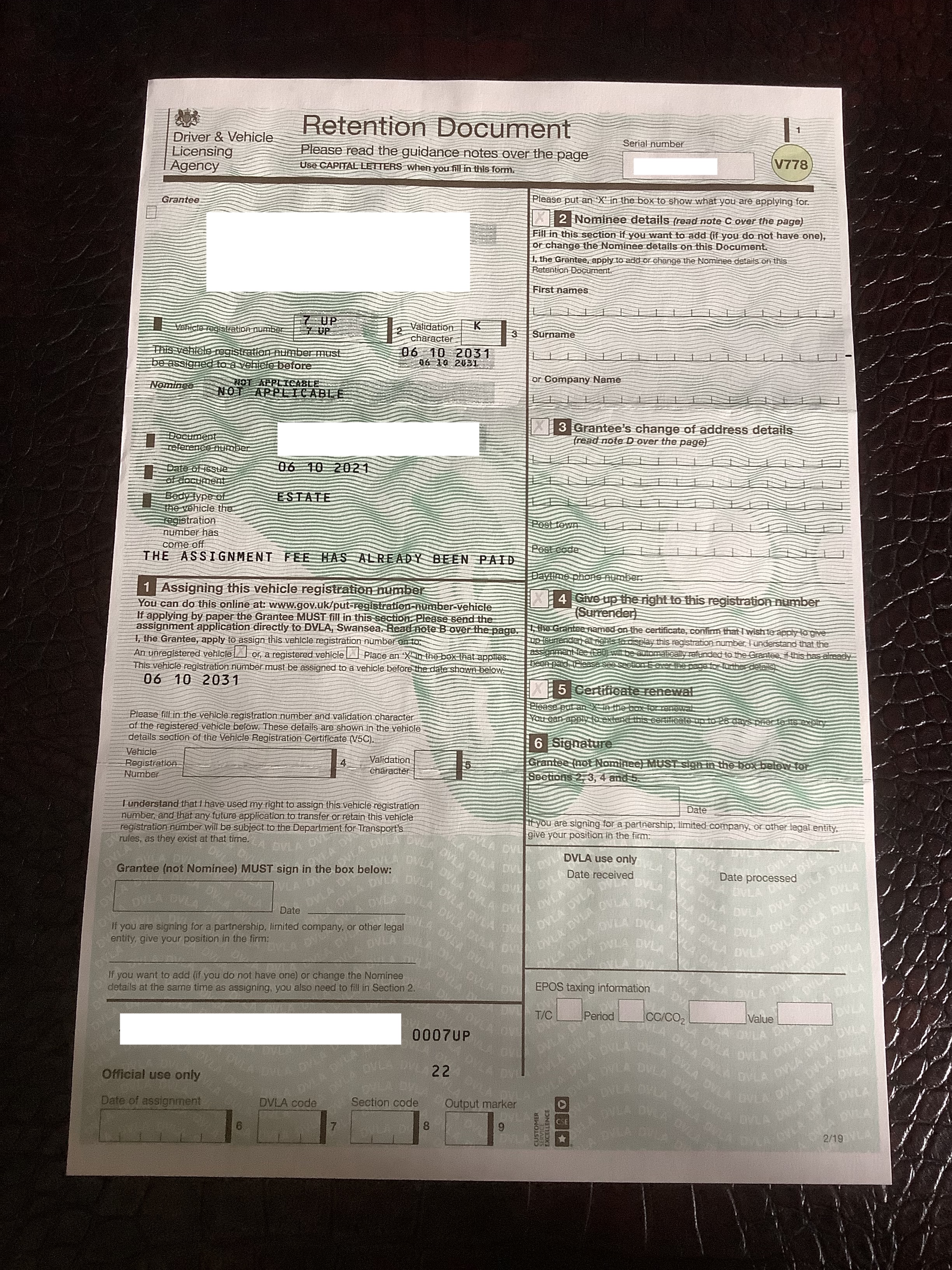 '7 UP' - NUMBER PLATE