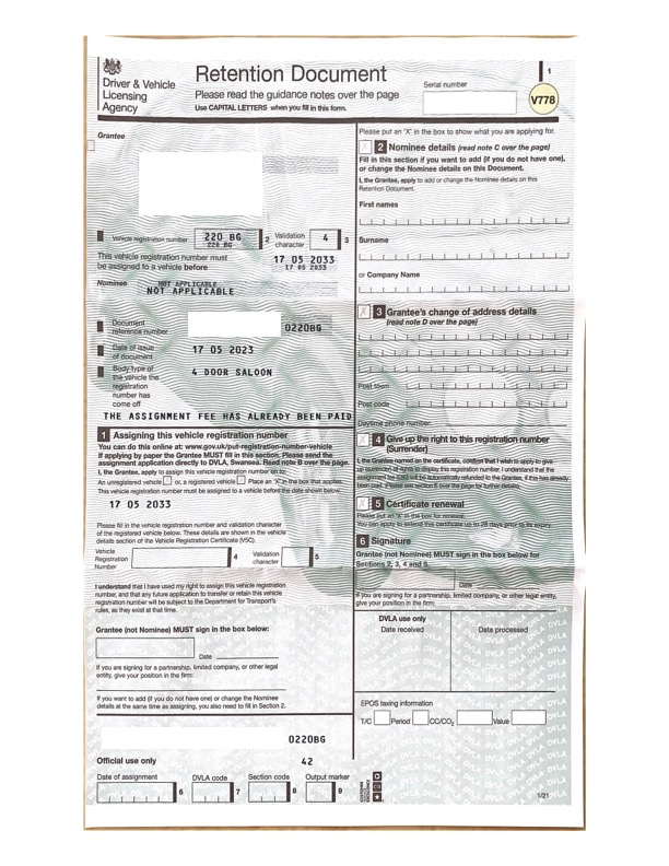 '220 BG' - NUMBER PLATE - VAT Q