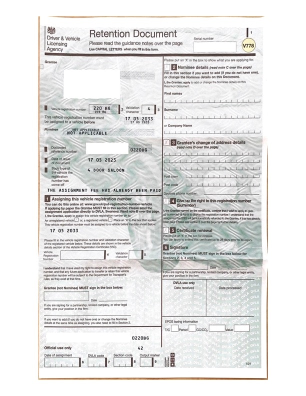 '220 BG' - NUMBER PLATE - VAT Q