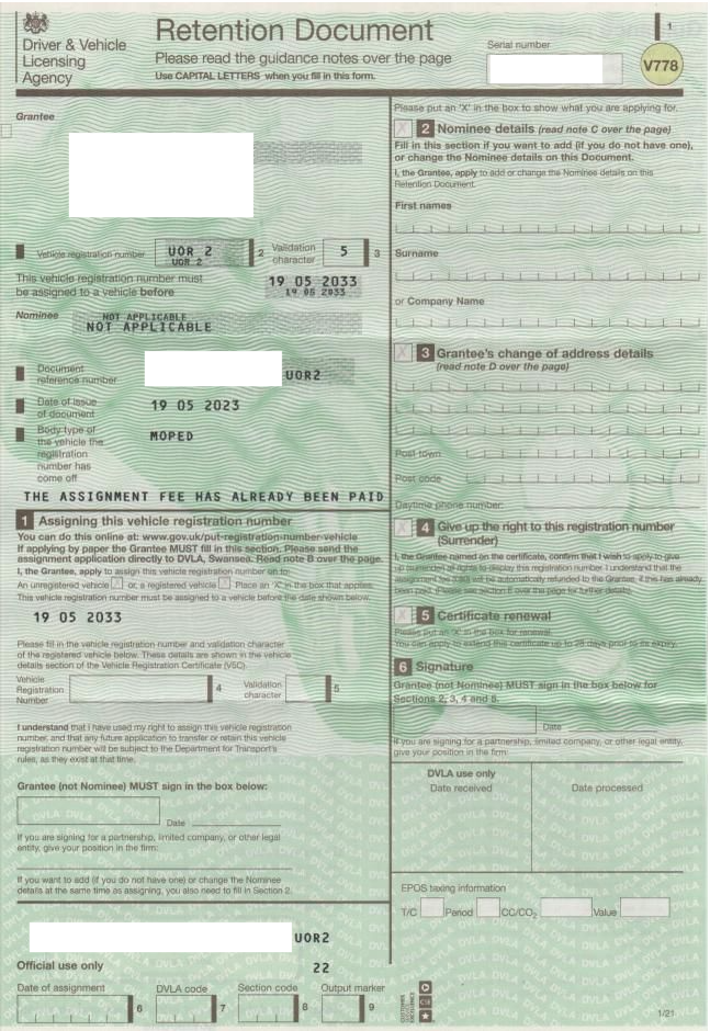 'UOR 2' - NUMBER PLATE